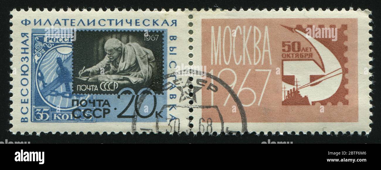 RUSSIA - CIRCA 1967: stamp printed by Russia, shows Lenin, circa 1967 ...