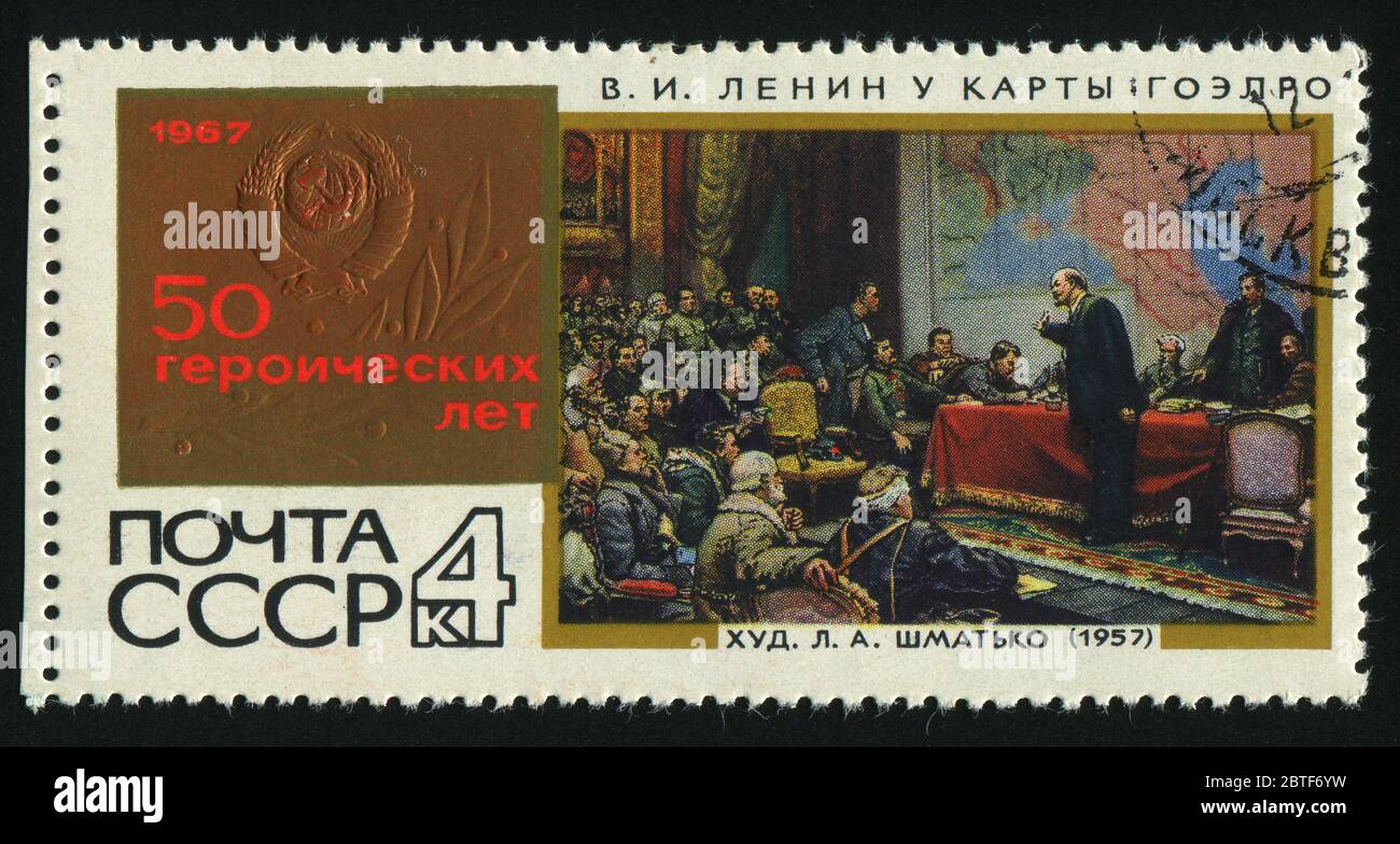 RUSSIA - CIRCA 1967: stamp printed by Russia, shows Lenin pointing to ...