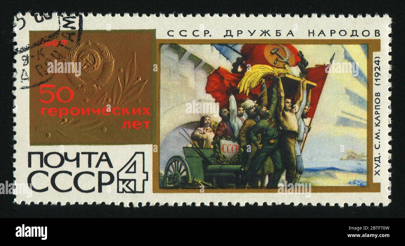 RUSSIA - CIRCA 1967: stamp printed by Russia, shows Russian frendship ...