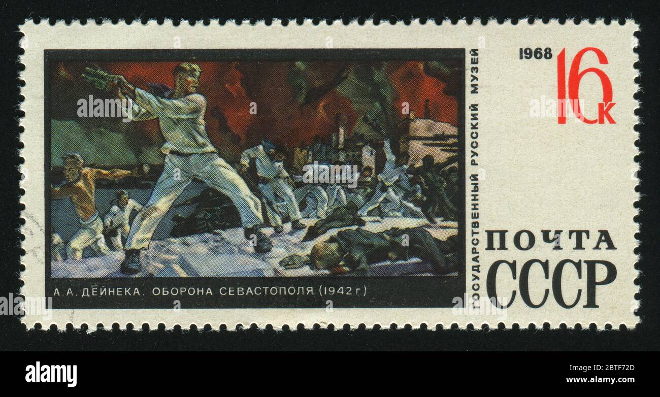 RUSSIA - CIRCA 1968: stamp printed by Russia, shows Defense of ...