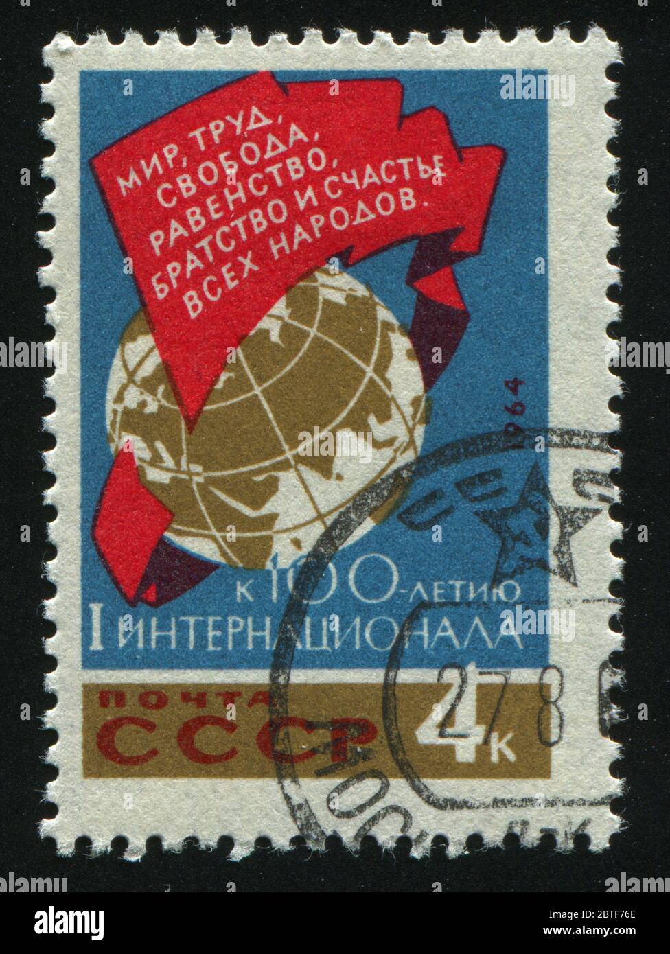 RUSSIA - CIRCA 1964: stamp printed by Russia, shows flag and globe ...