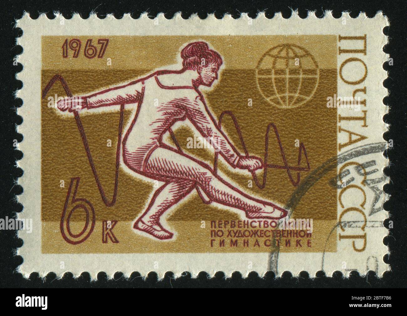 RUSSIA - CIRCA 1967: stamp printed by Russia, shows woman gymnast ...