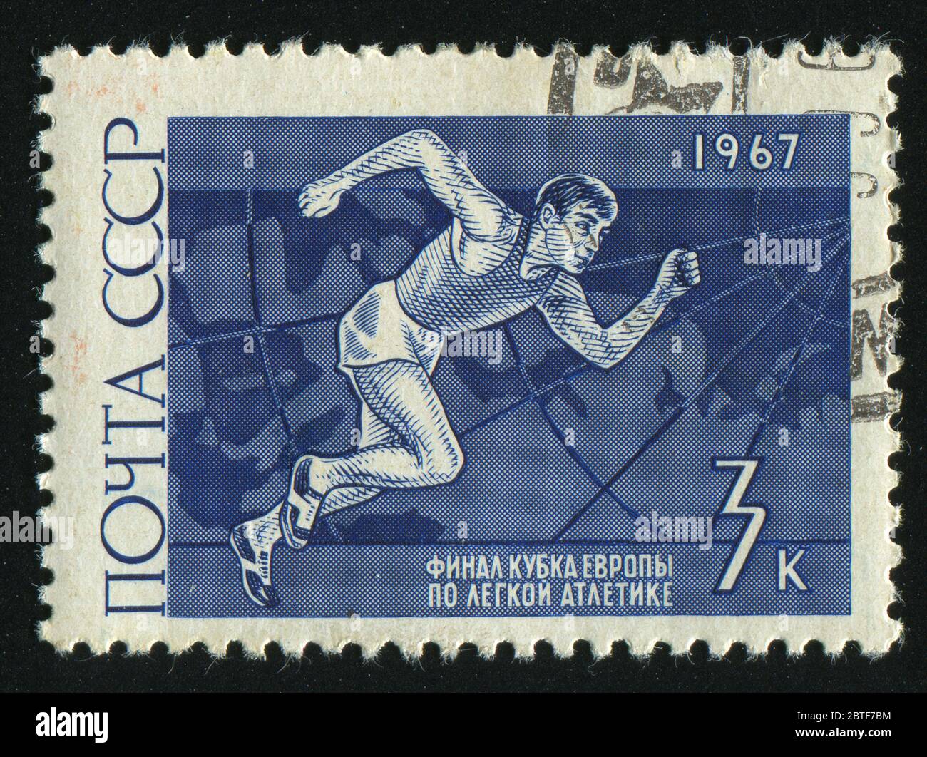 RUSSIA - CIRCA 1967: stamp printed by Russia, shows running athlete ...
