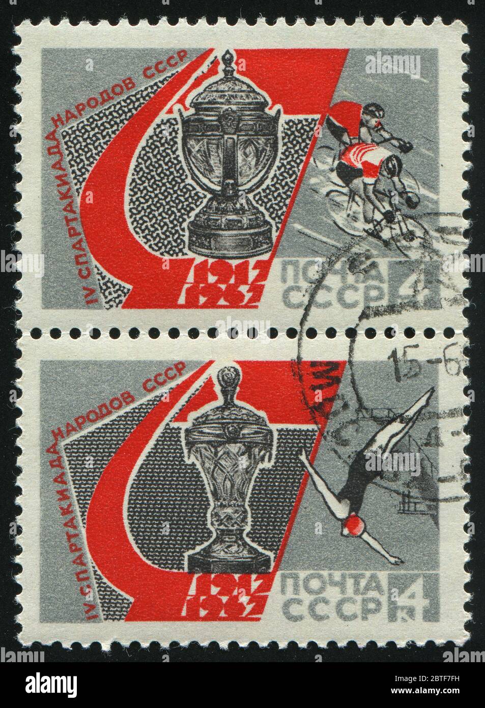 RUSSIA - CIRCA 1967: stamp printed by Russia, shows cups, circa 1967 ...