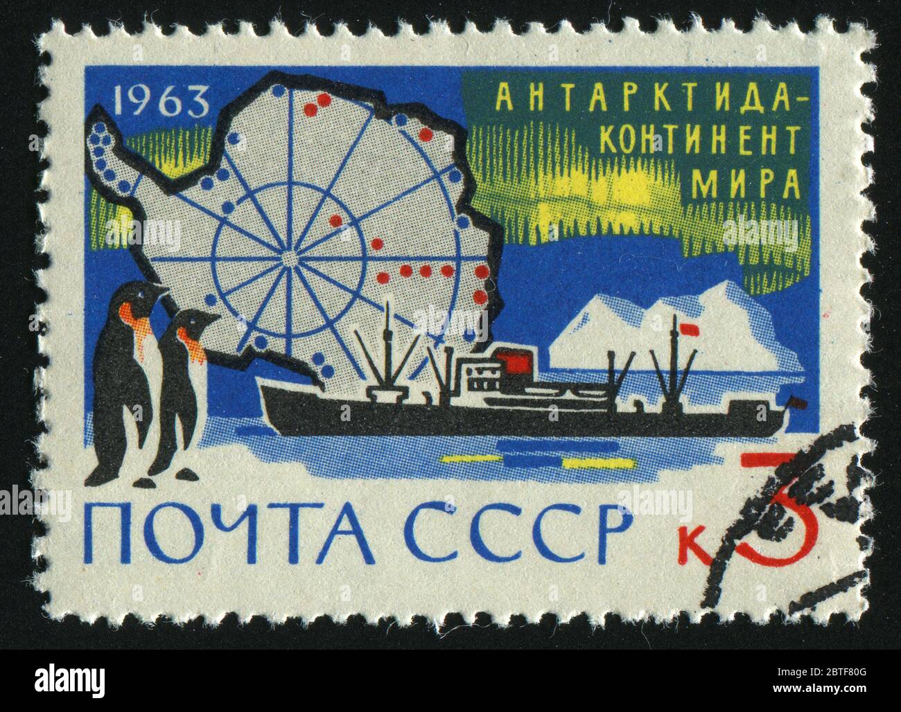 RUSSIA - CIRCA 1963: stamp printed by Russia, shows ship and penguin ...
