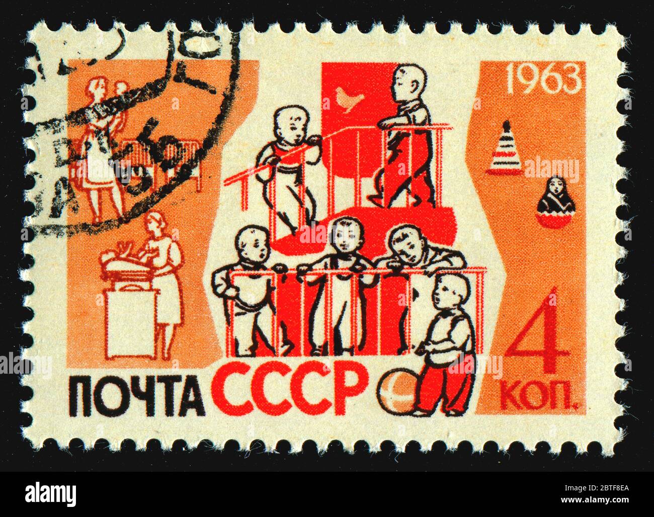 Ussr circa 1963 ussr stamp hi-res stock photography and images - Alamy