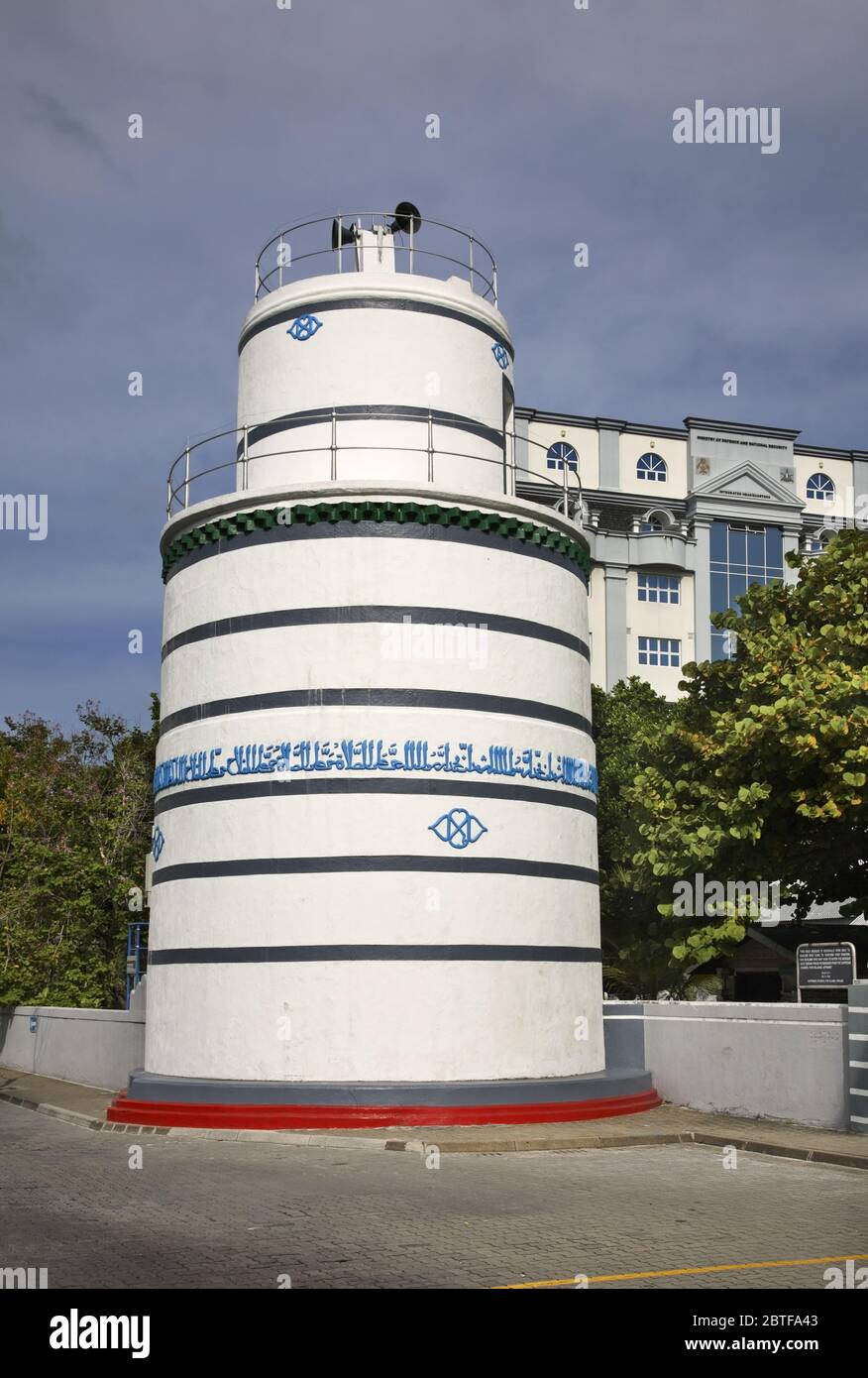 Hukuru Miskiy (Male Friday Mosque) in Male. Republic of the Maldives ...