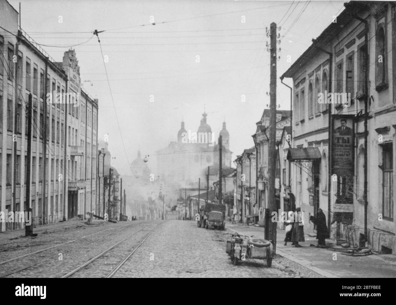 Smolensk 1941 hi-res stock photography and images - Alamy