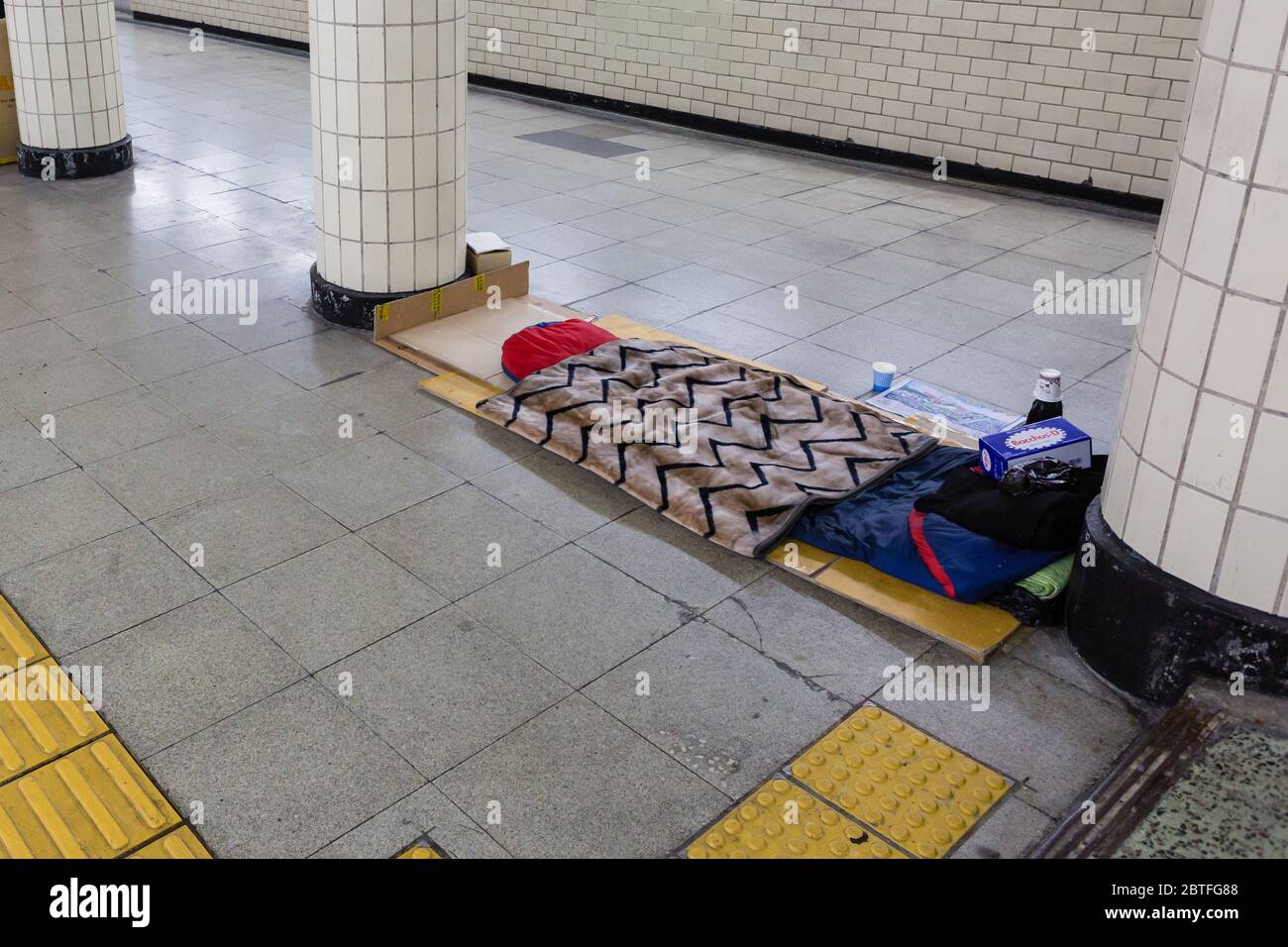 Seoul, South Korea - June 20, 2017: Homeless bed in the underpass in ...