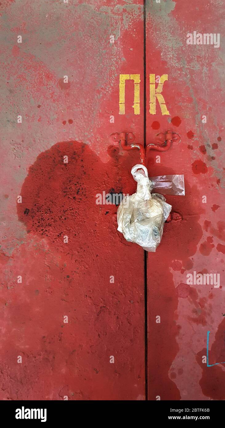 Old fireplug hi-res stock photography and images - Alamy