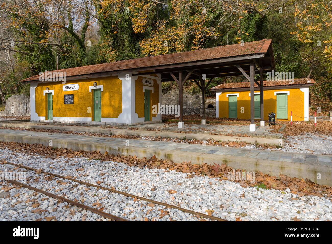 Volos train hi-res stock photography and images - Alamy