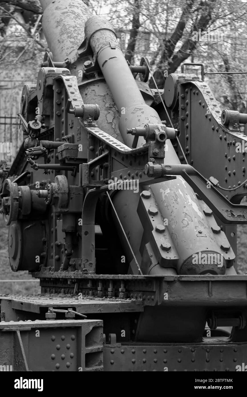 210 mm cannon hi-res stock photography and images - Alamy