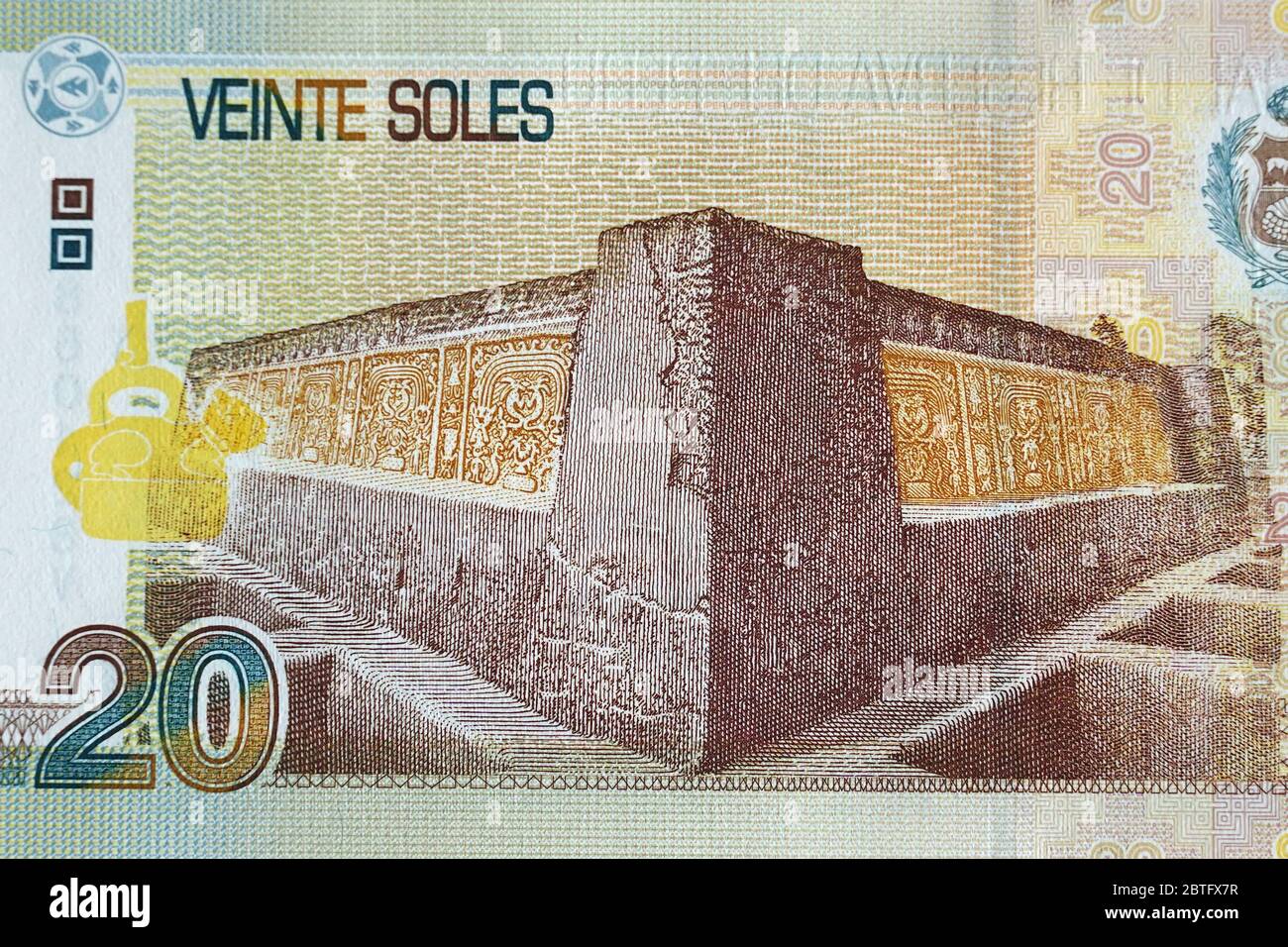 twenty sols, Peruvian sol, Peruvian currency, Peruanischer Sol ...