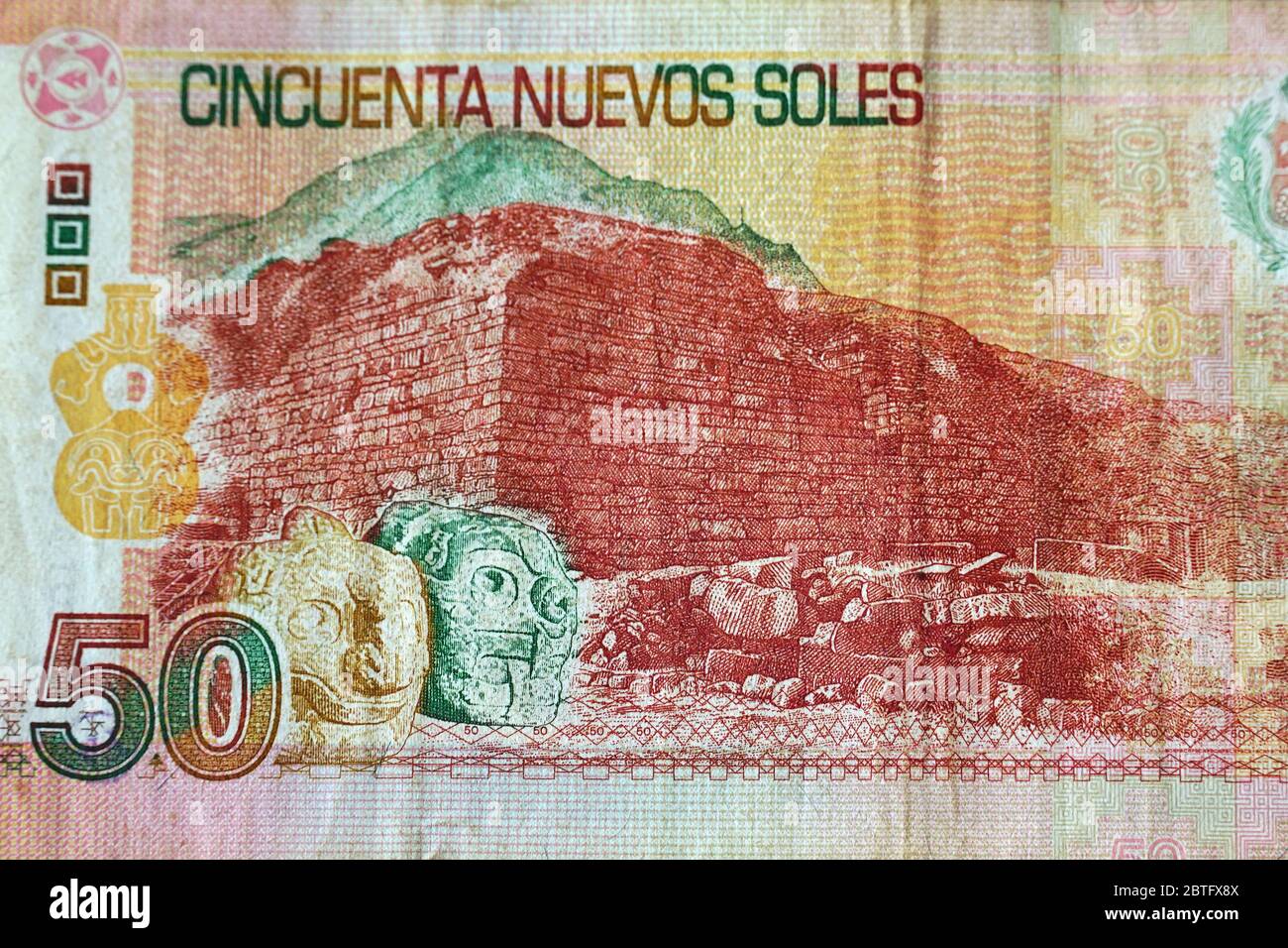 fifty sols, Peruvian sol, Peruvian currency, Peruanischer Sol, banknote ...