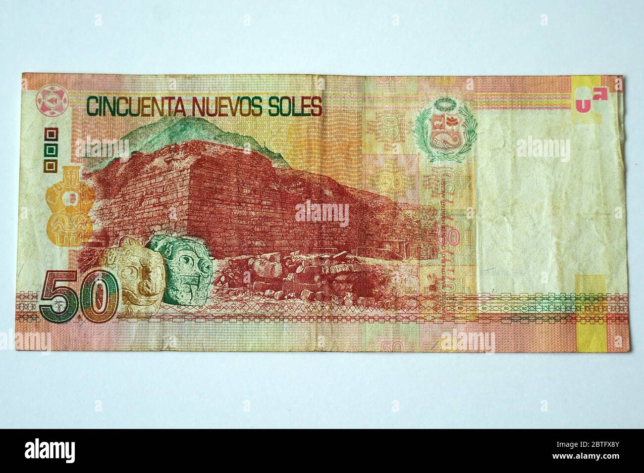 fifty sols, Peruvian sol, Peruvian currency, Peruanischer Sol, banknote ...