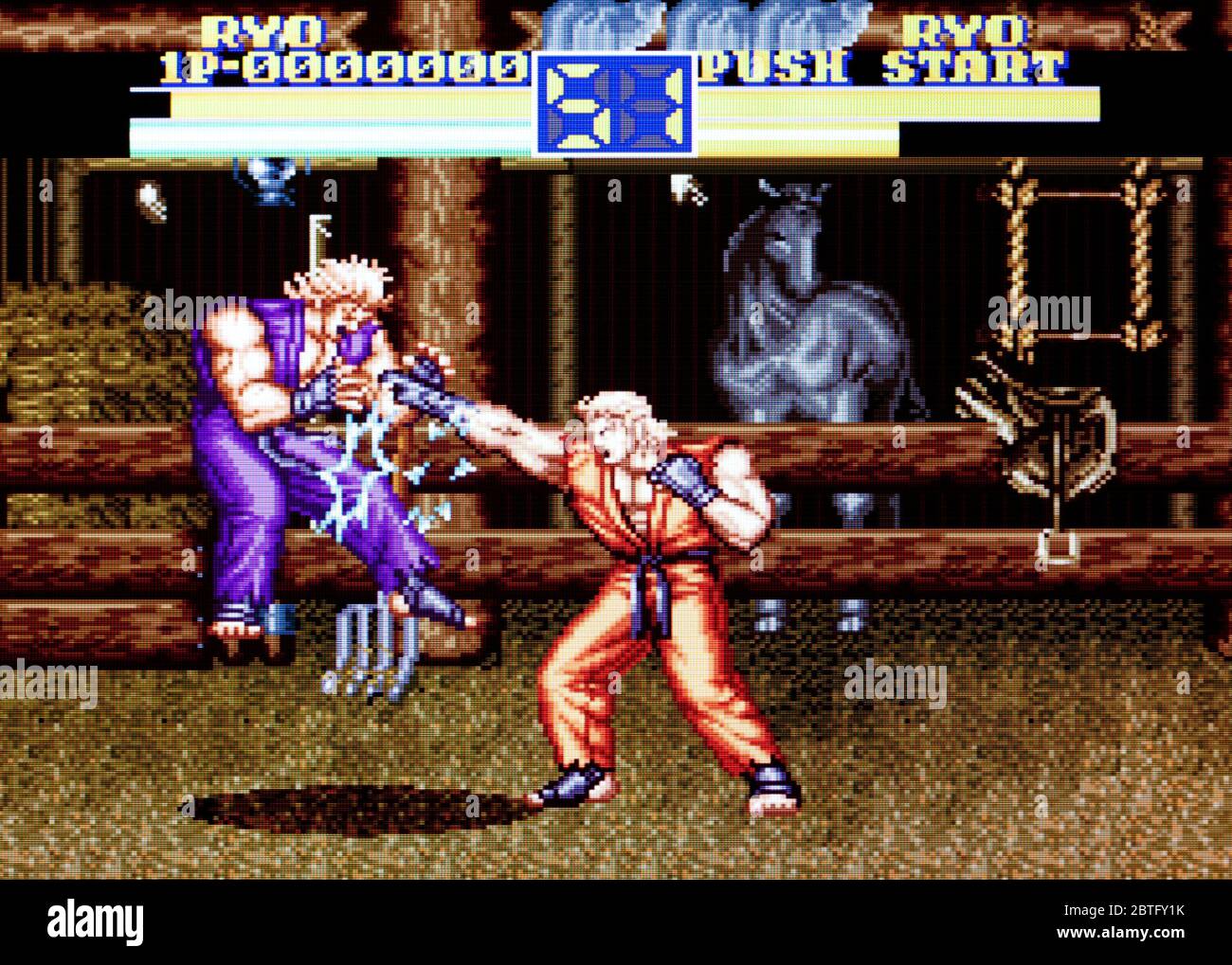 Ryuuko no Ken 2 - SNES Super Nintendo - Editorial use only Stock Photo ...