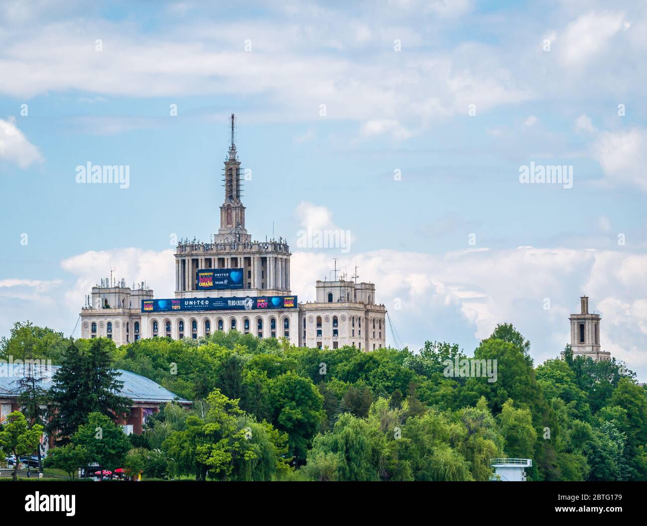 Architectural detail with the House of the Free Press located in ...