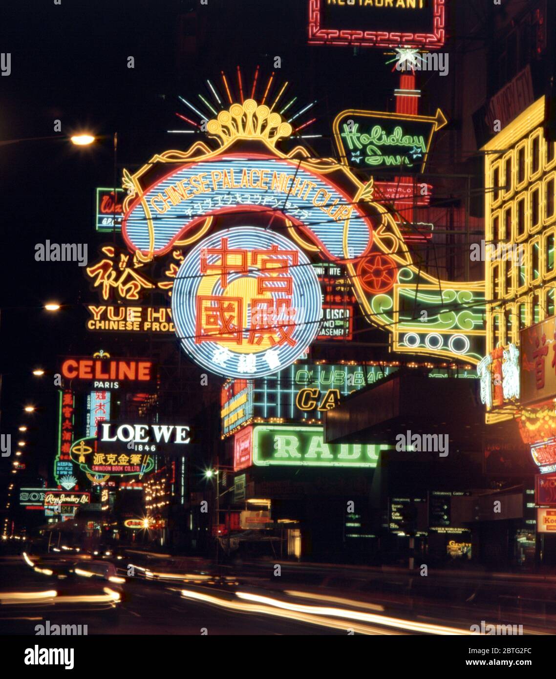 Nathan road kowloon hi-res stock photography and images - Alamy