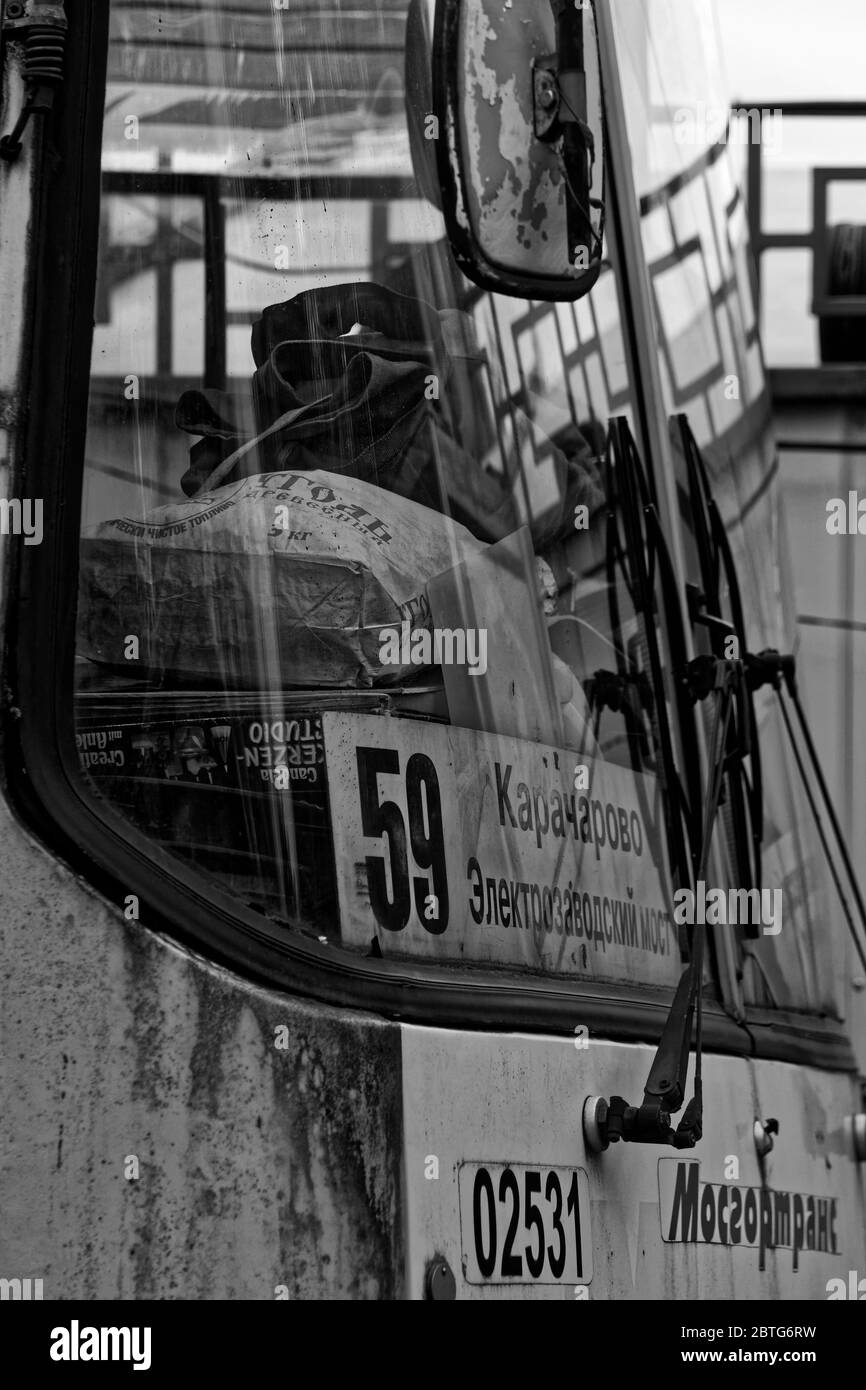 Bus Cabin High Resolution Stock Photography and Images - Alamy
