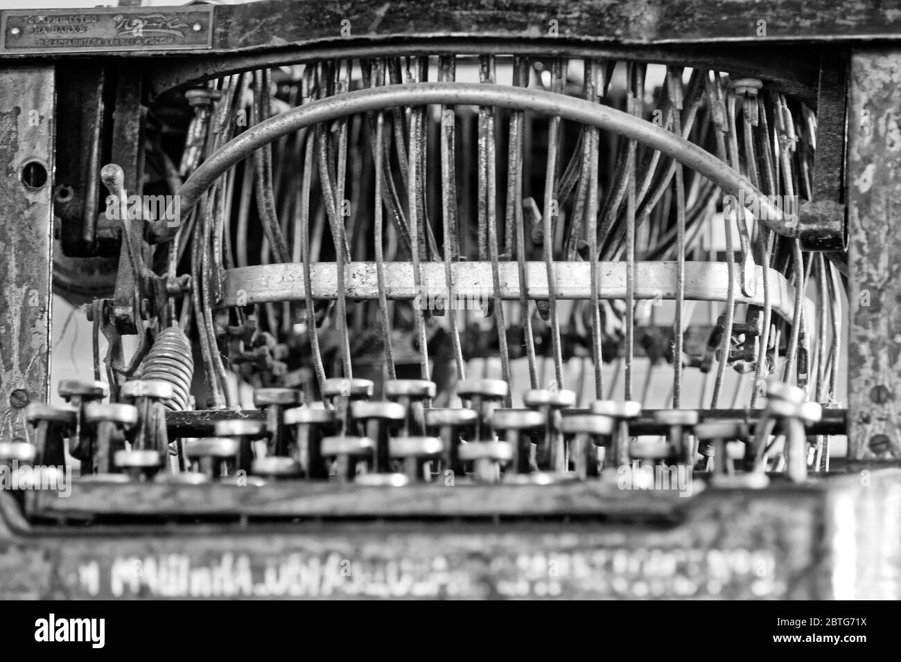 Vintage Typewriter Images High Resolution Stock Photography and Images ...