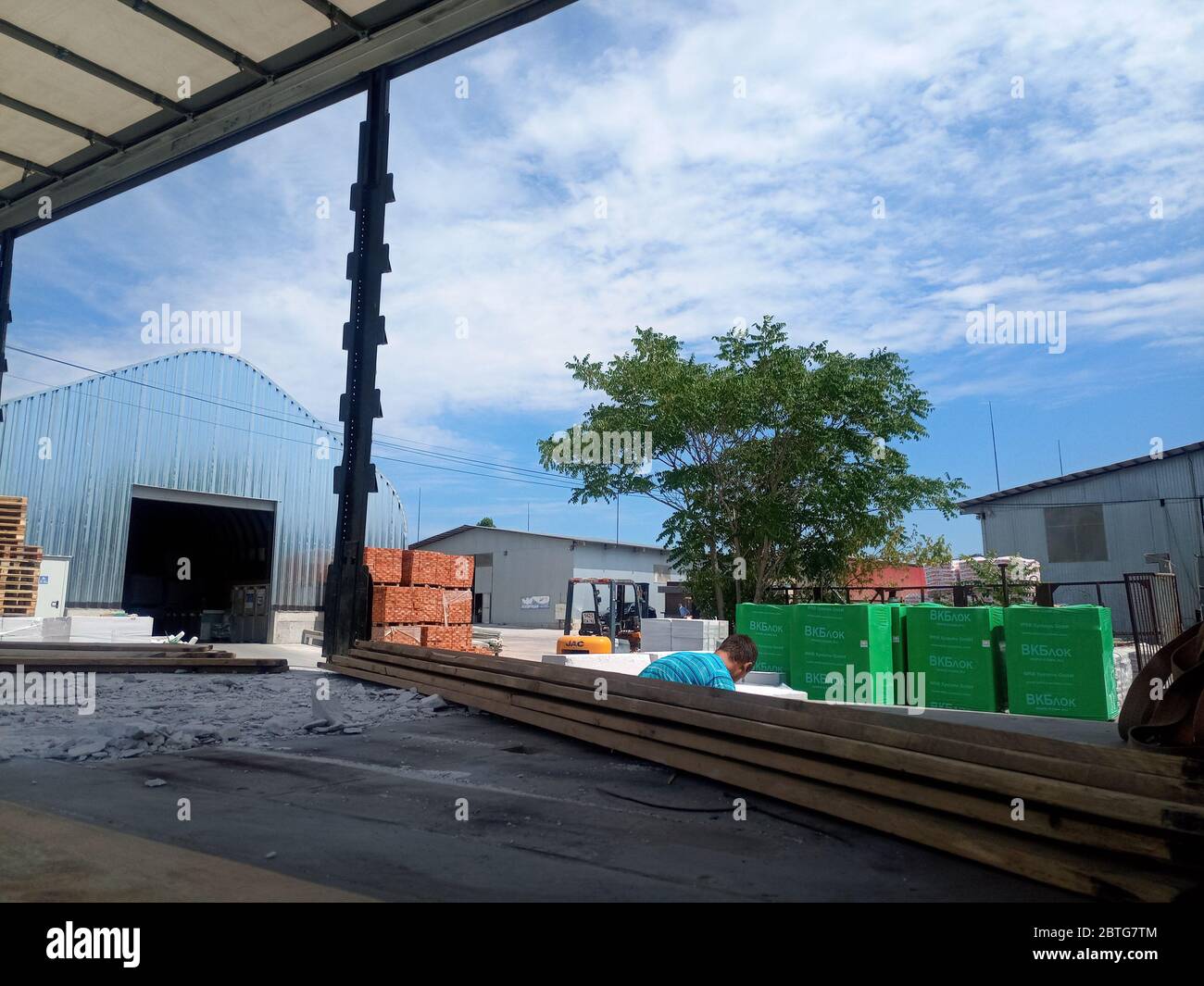 Open work base hi-res stock photography and images - Alamy