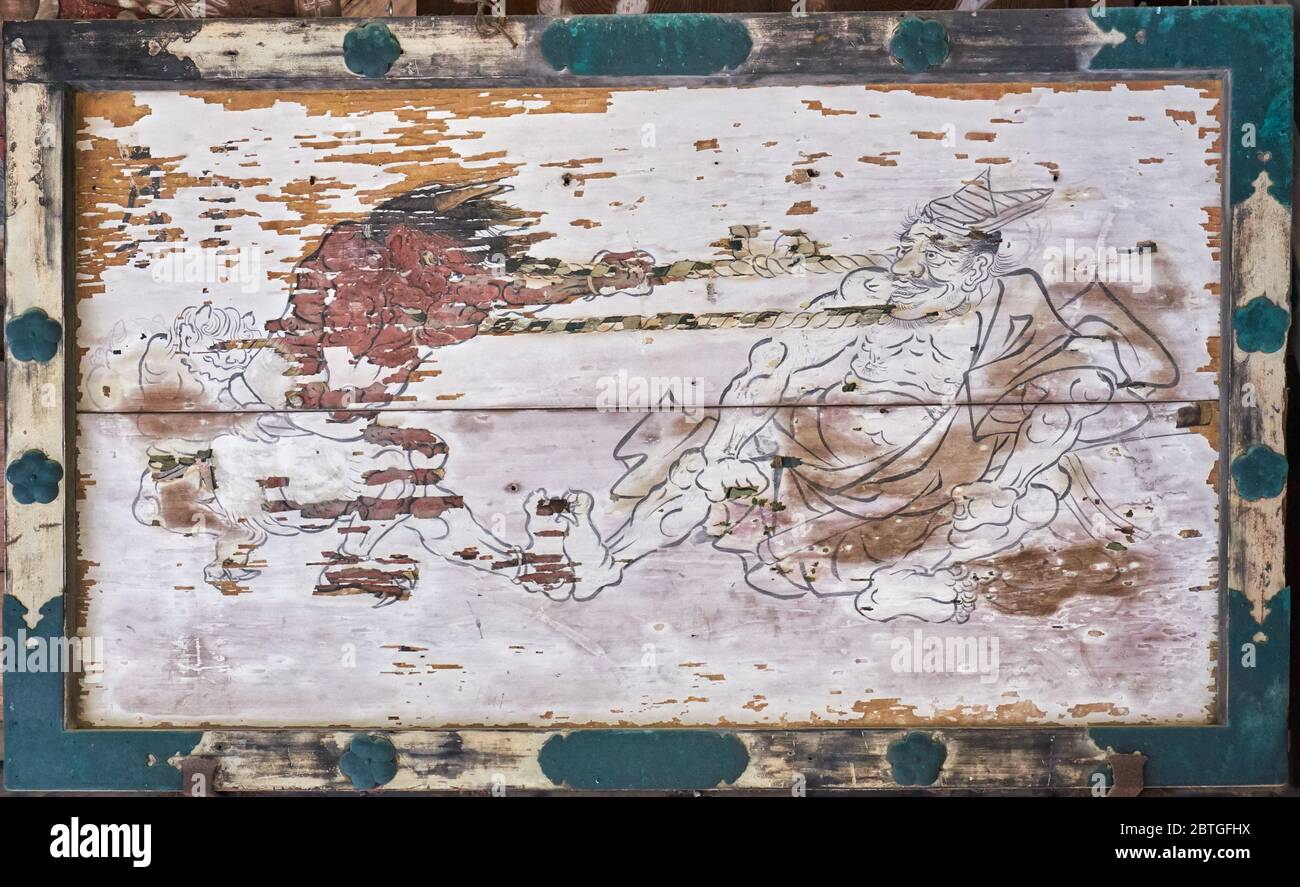 Japanese art drawings hi-res stock photography and images - Alamy