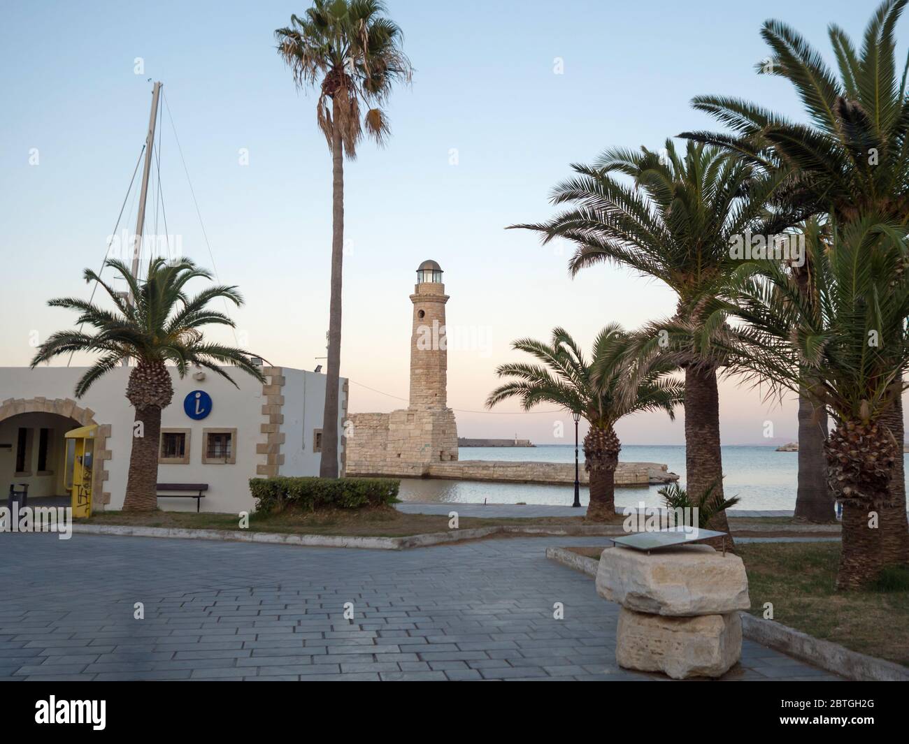 RETHYMNO, CRETE ISLAND, GREECE – OCTOBER 26, 2019: The old venetian ...