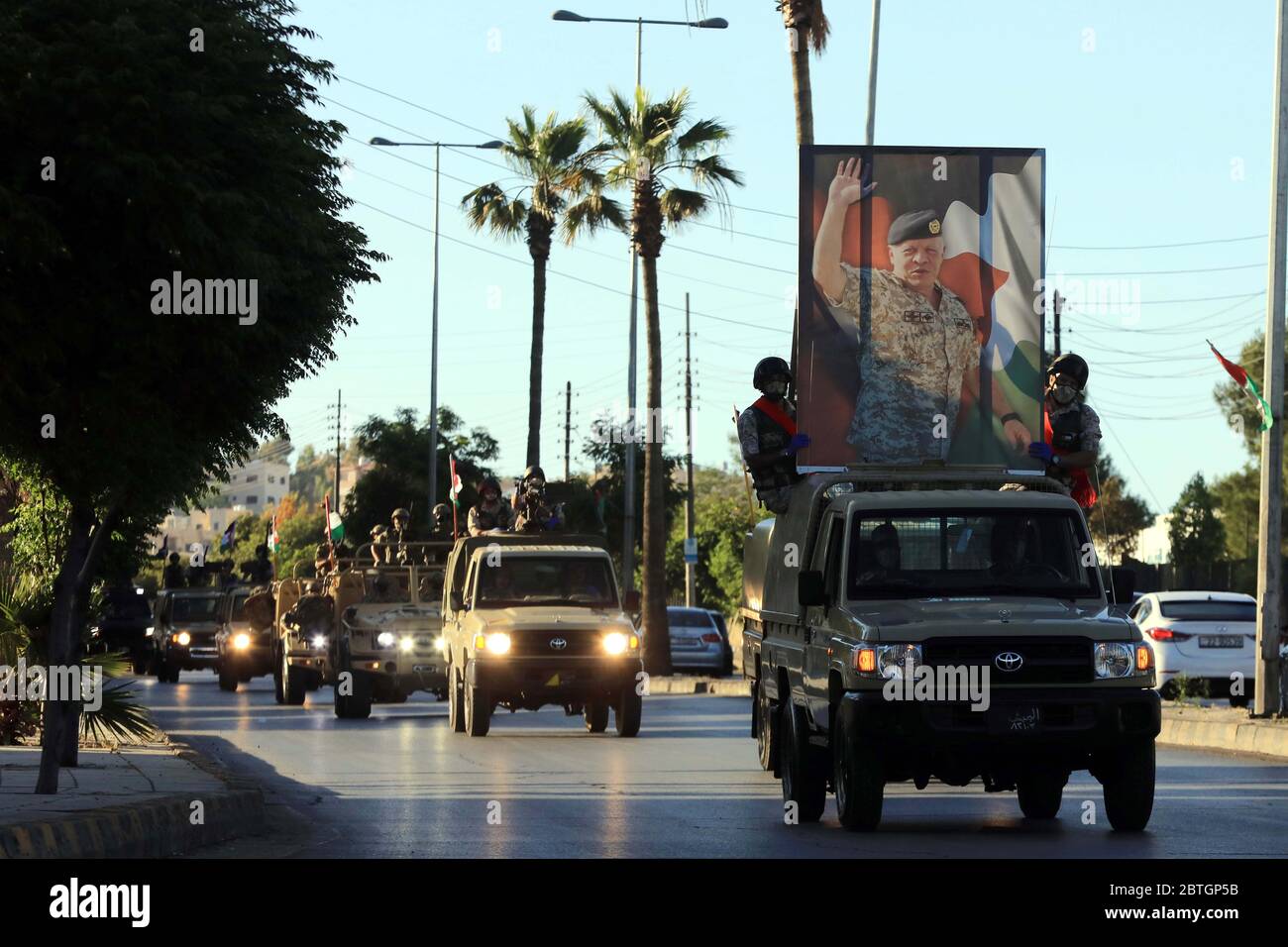 Beijing, Jordan. 25th May, 2020. Soldiers attend a military parade ...