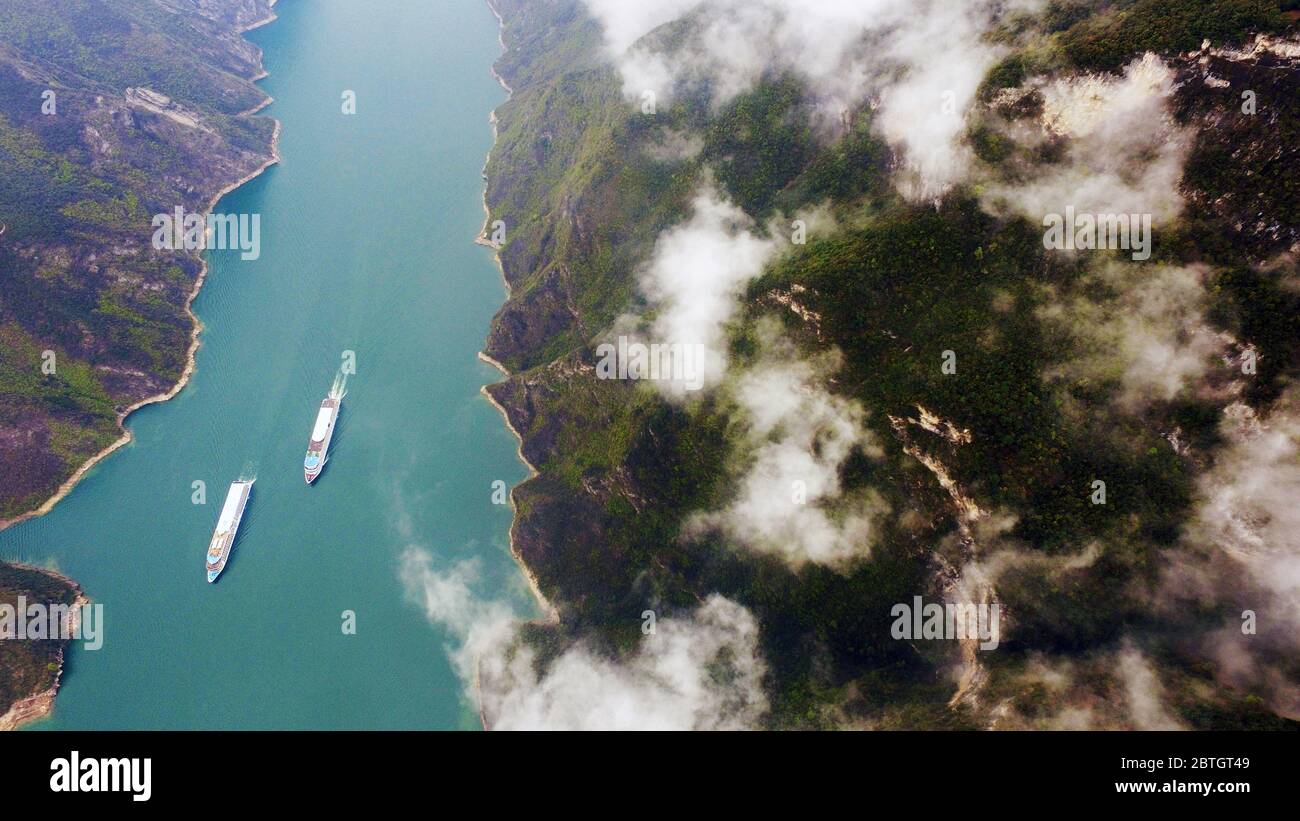 Huang he river china aerial hi-res stock photography and images - Alamy