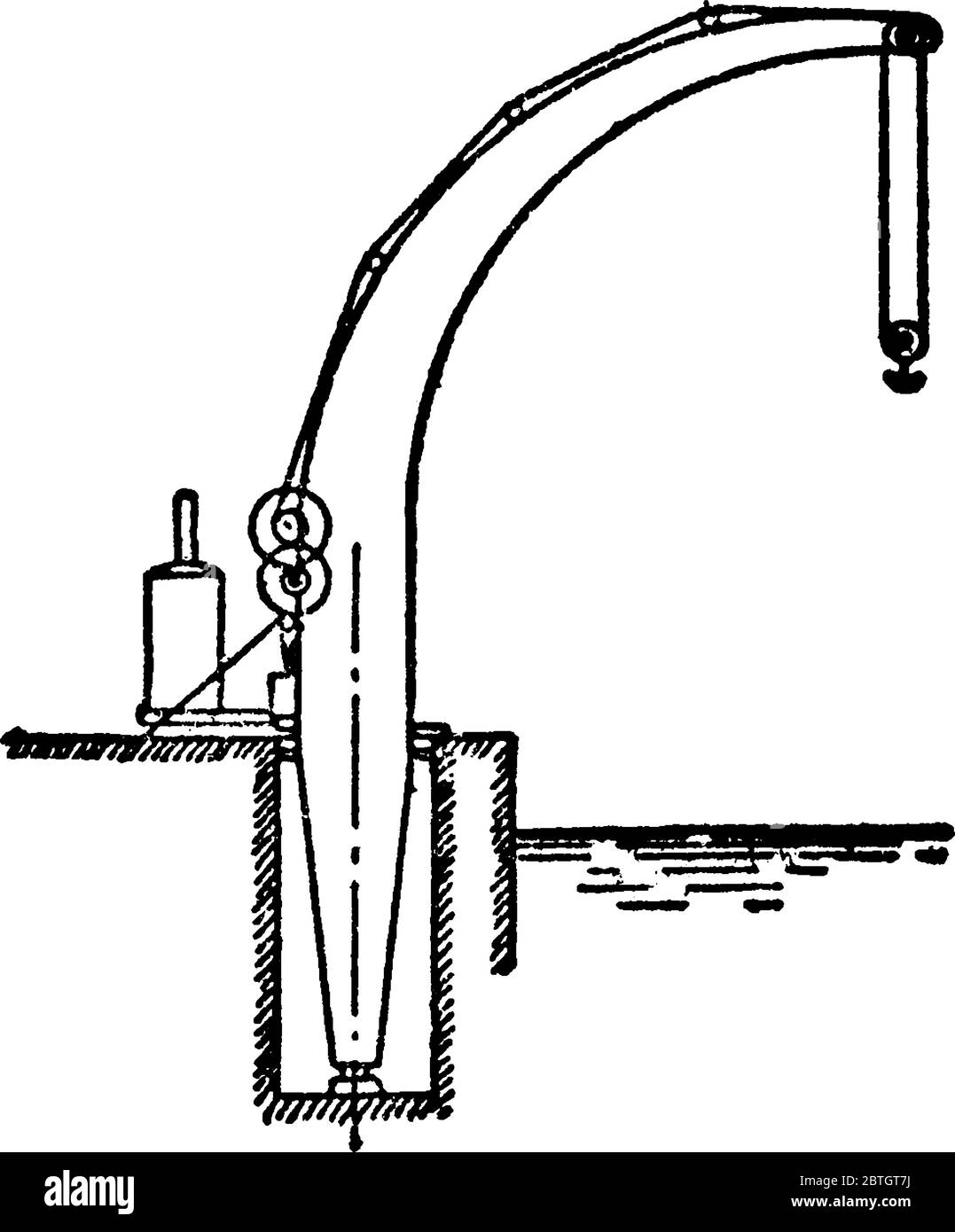 Curved box Cut Out Stock Images & Pictures - Alamy