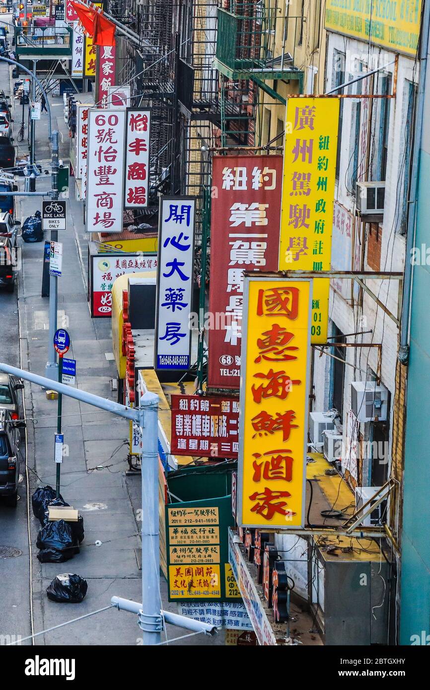 Street Chinatown New York City Stock Photo - Alamy