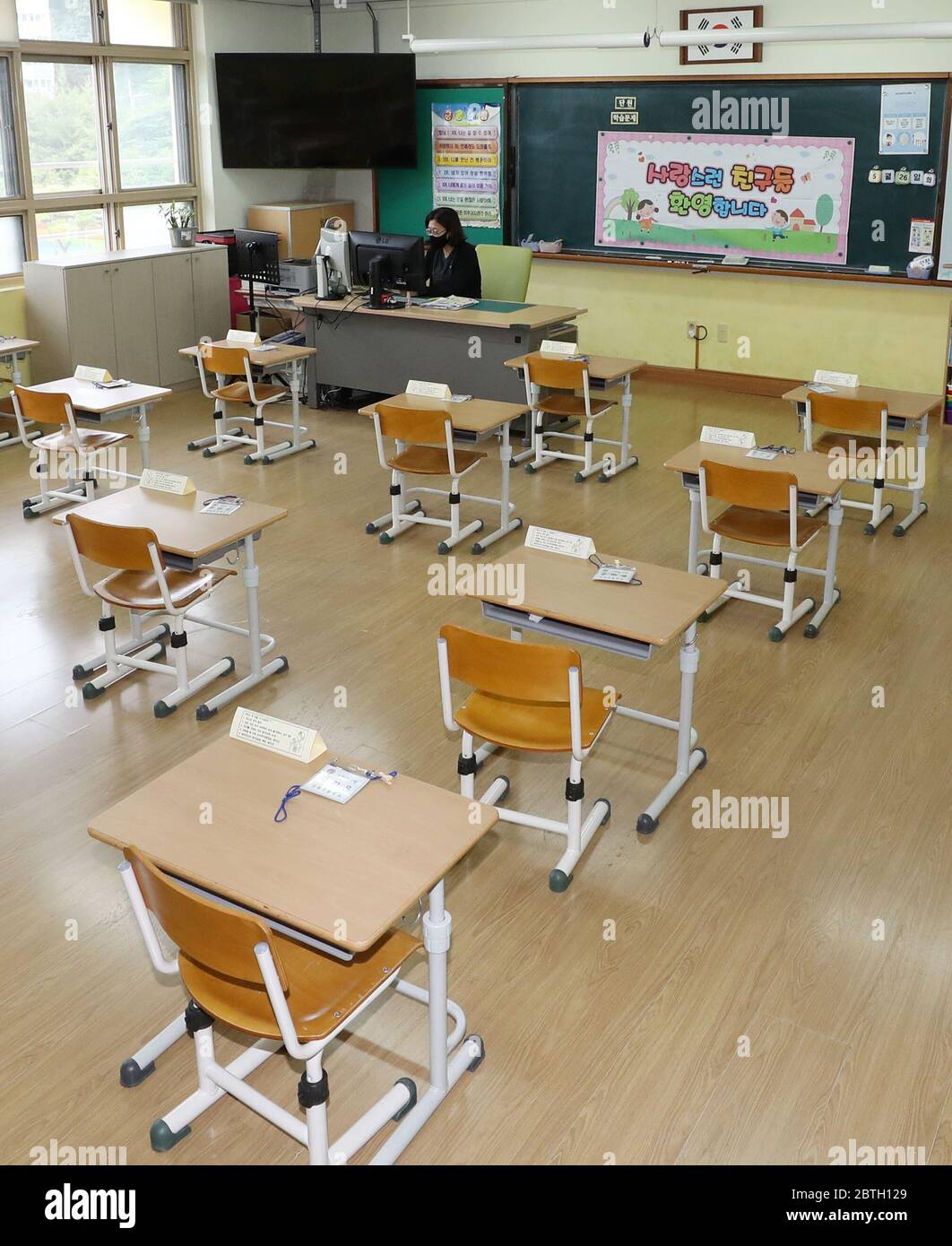 Grade 3 teacher hi-res stock photography and images - Alamy