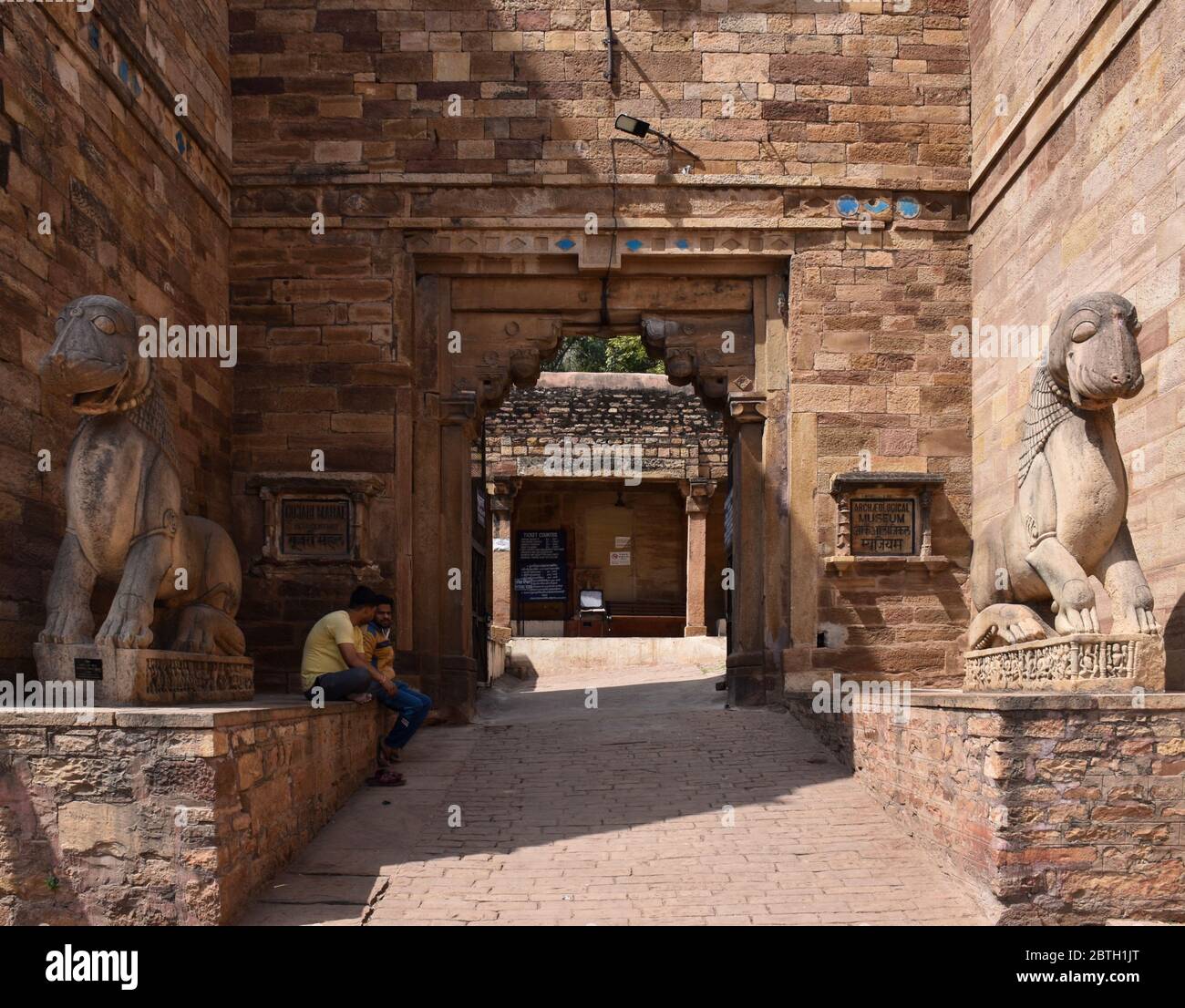 Gujari hi-res stock photography and images - Alamy