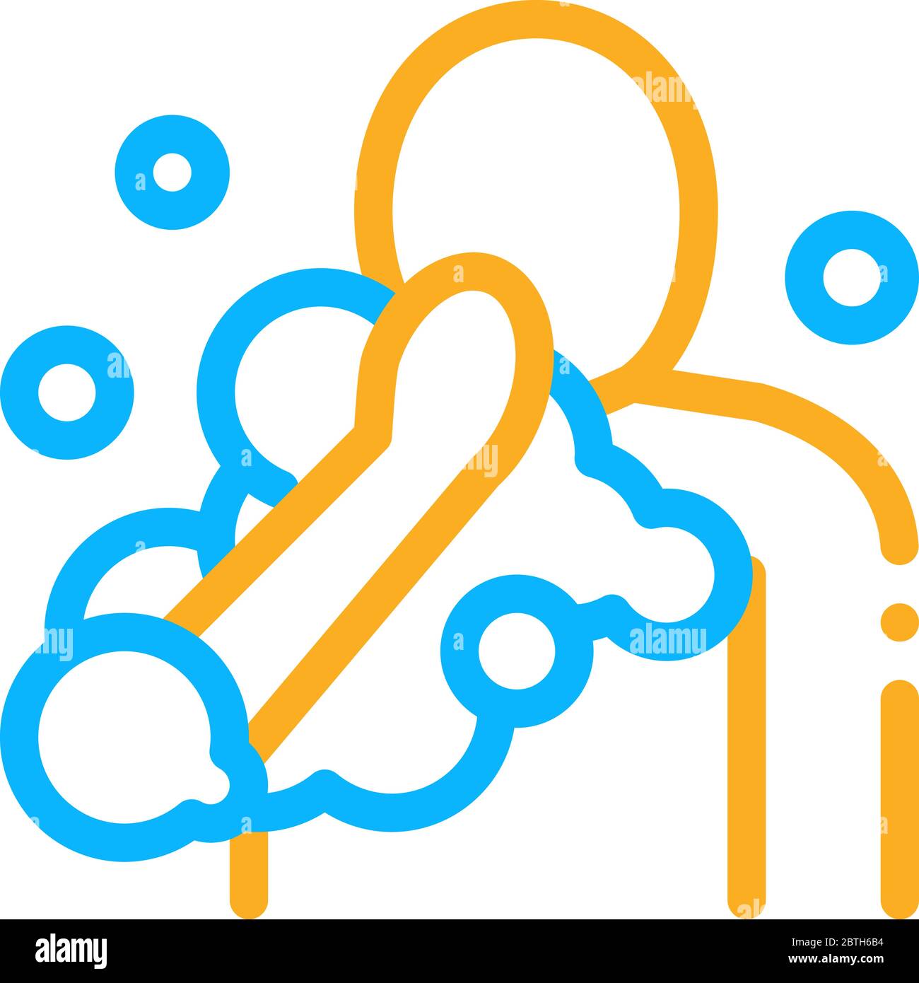 taking shower icon vector outline illustration Stock Vector Image & Art ...