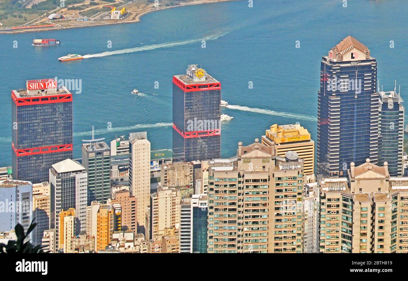 aerial view on the Shun Tak Centre Shopping Mall, Connaught Rd Central ...
