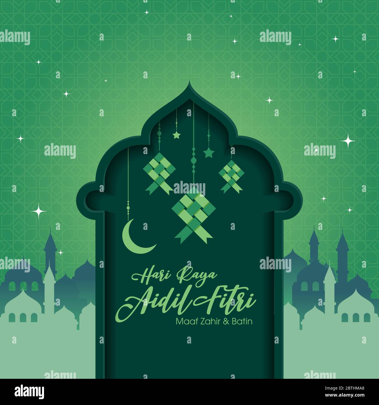Muslim abstract greeting banners. Islamic vector illustration Stock ...