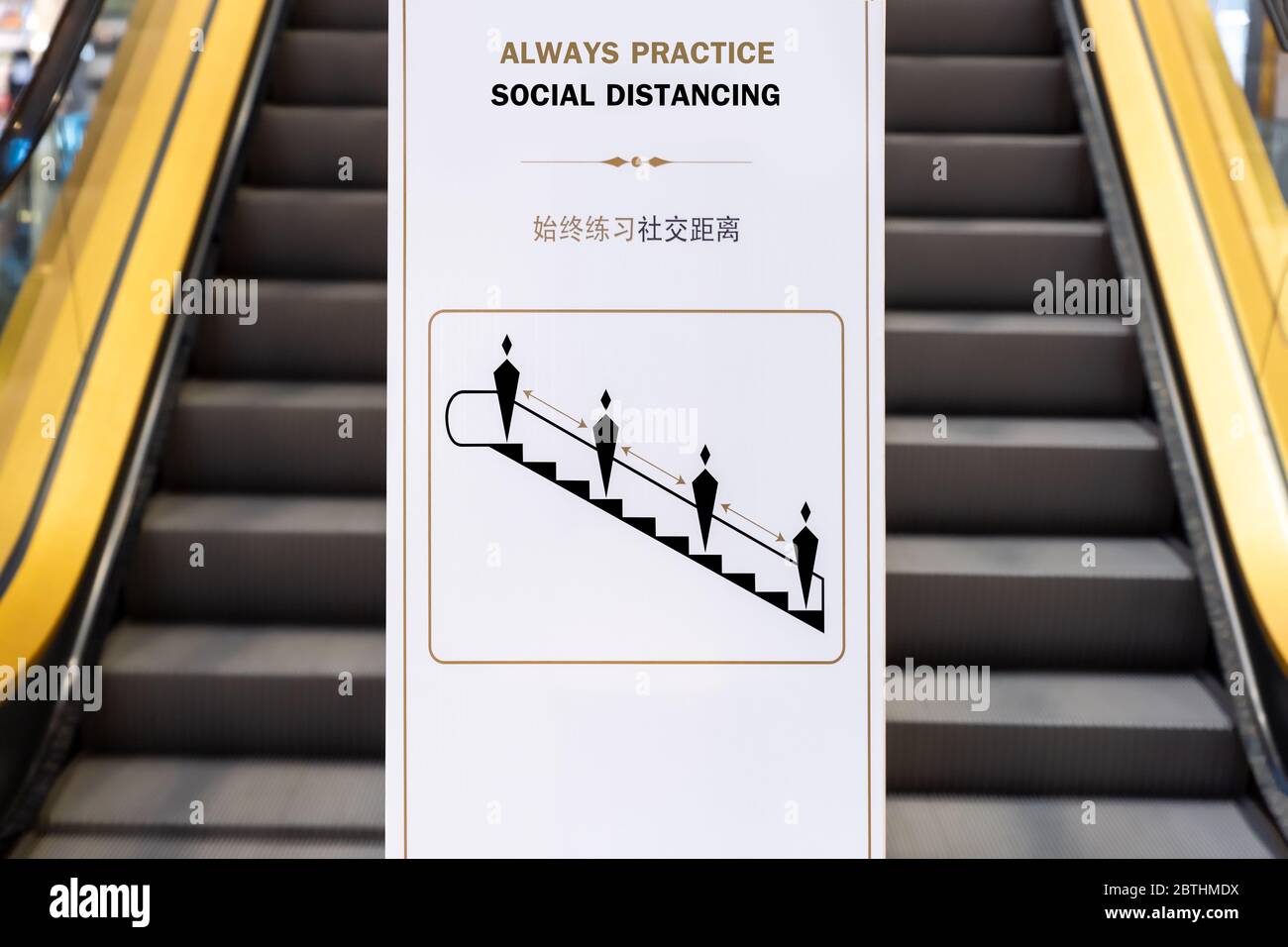 Social distancing sign for warning to keep social distance between each ...