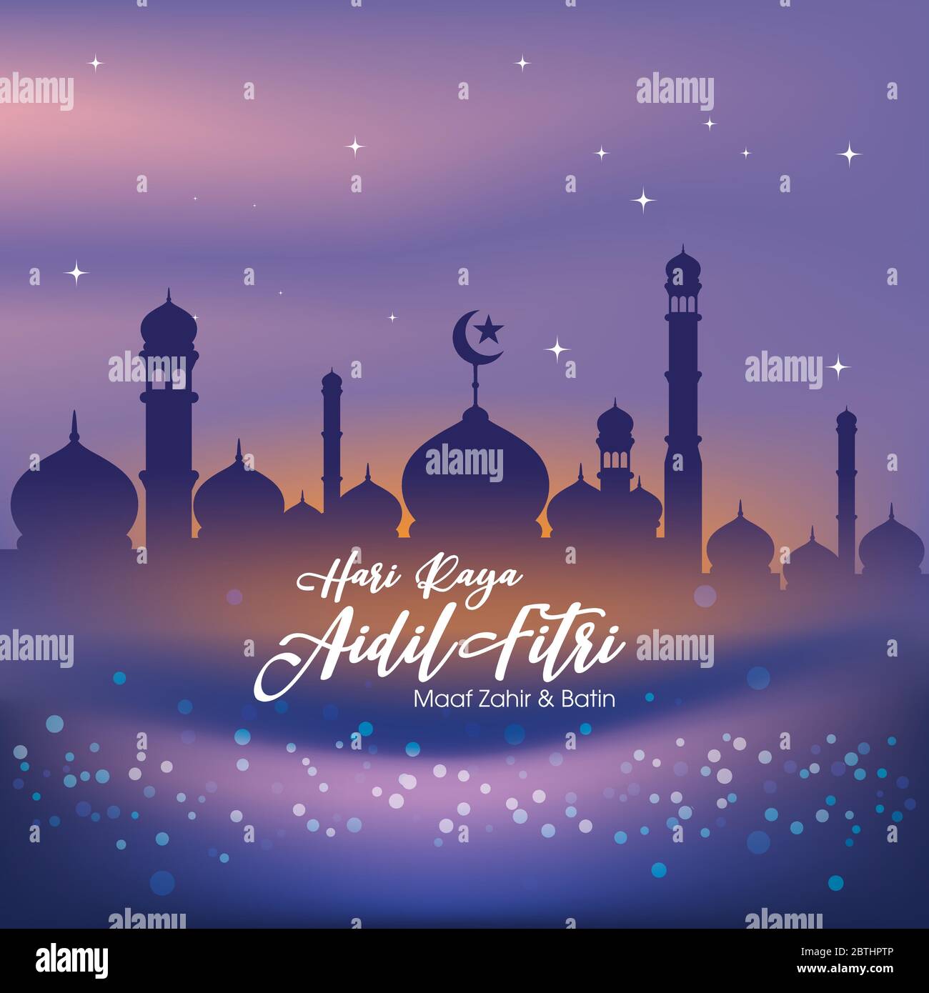 Muslim abstract greeting banners. Islamic vector illustration Stock ...