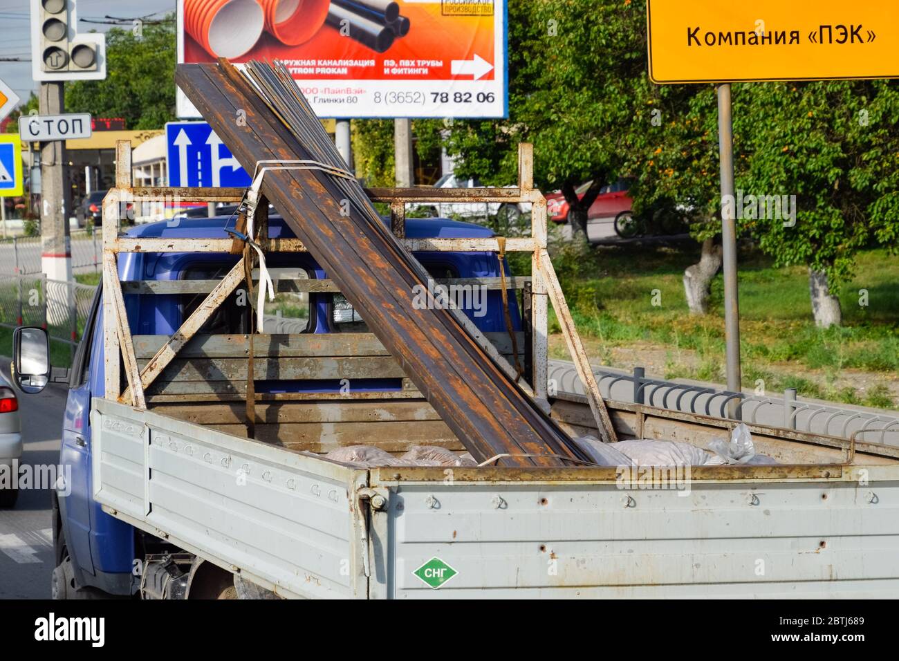 Train carrying metal products hi-res stock photography and images - Alamy
