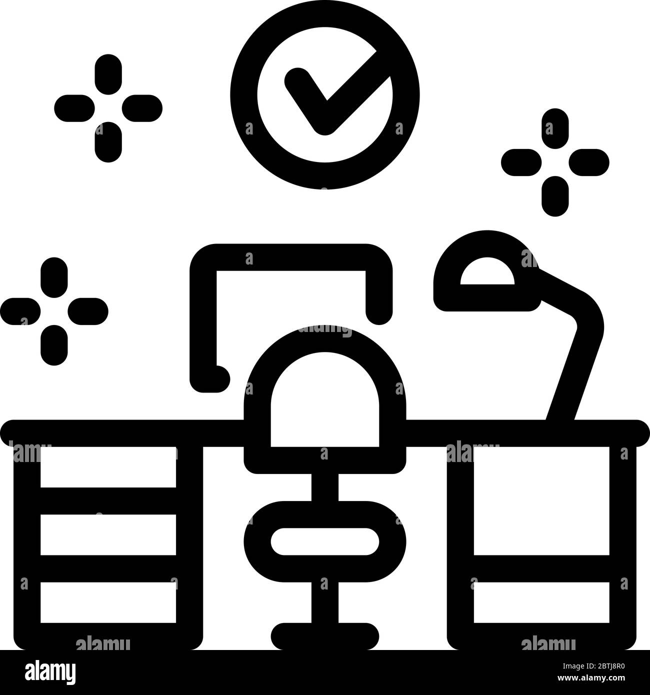 clean working room icon vector outline illustration Stock Vector Image ...