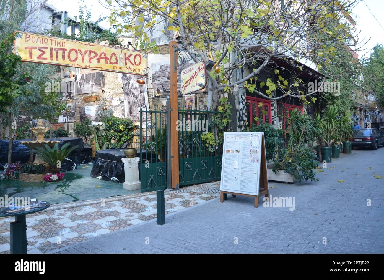 Plaka District, which resides under the Acropolis and spreads out to ...