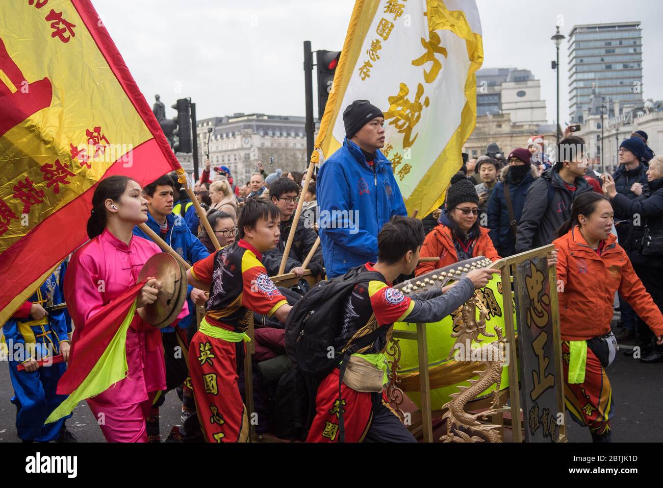 Traditional chinese parade hi-res stock photography and images - Alamy