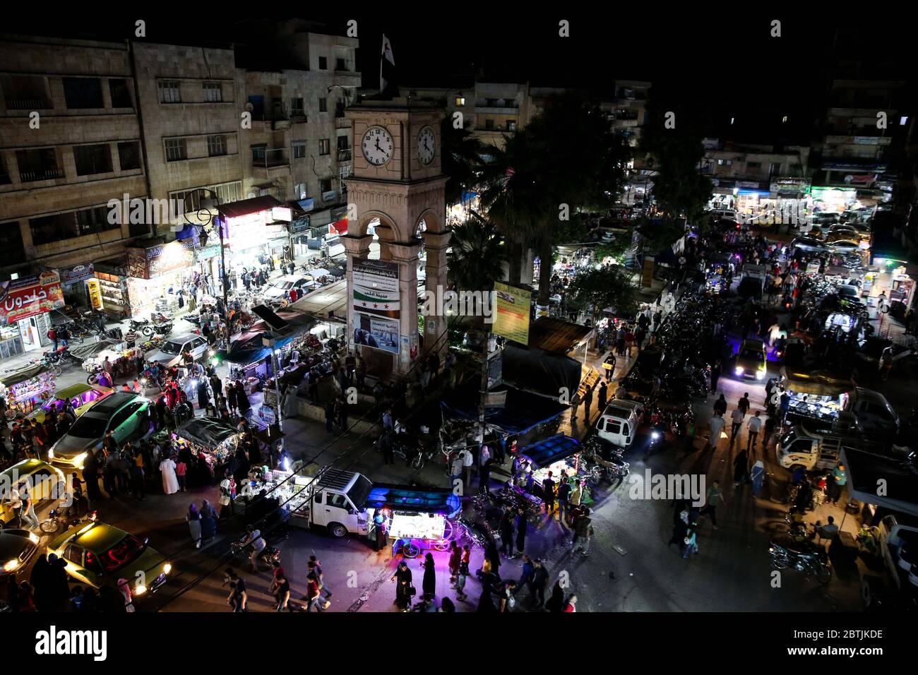 Open till late hi-res stock photography and images - Alamy