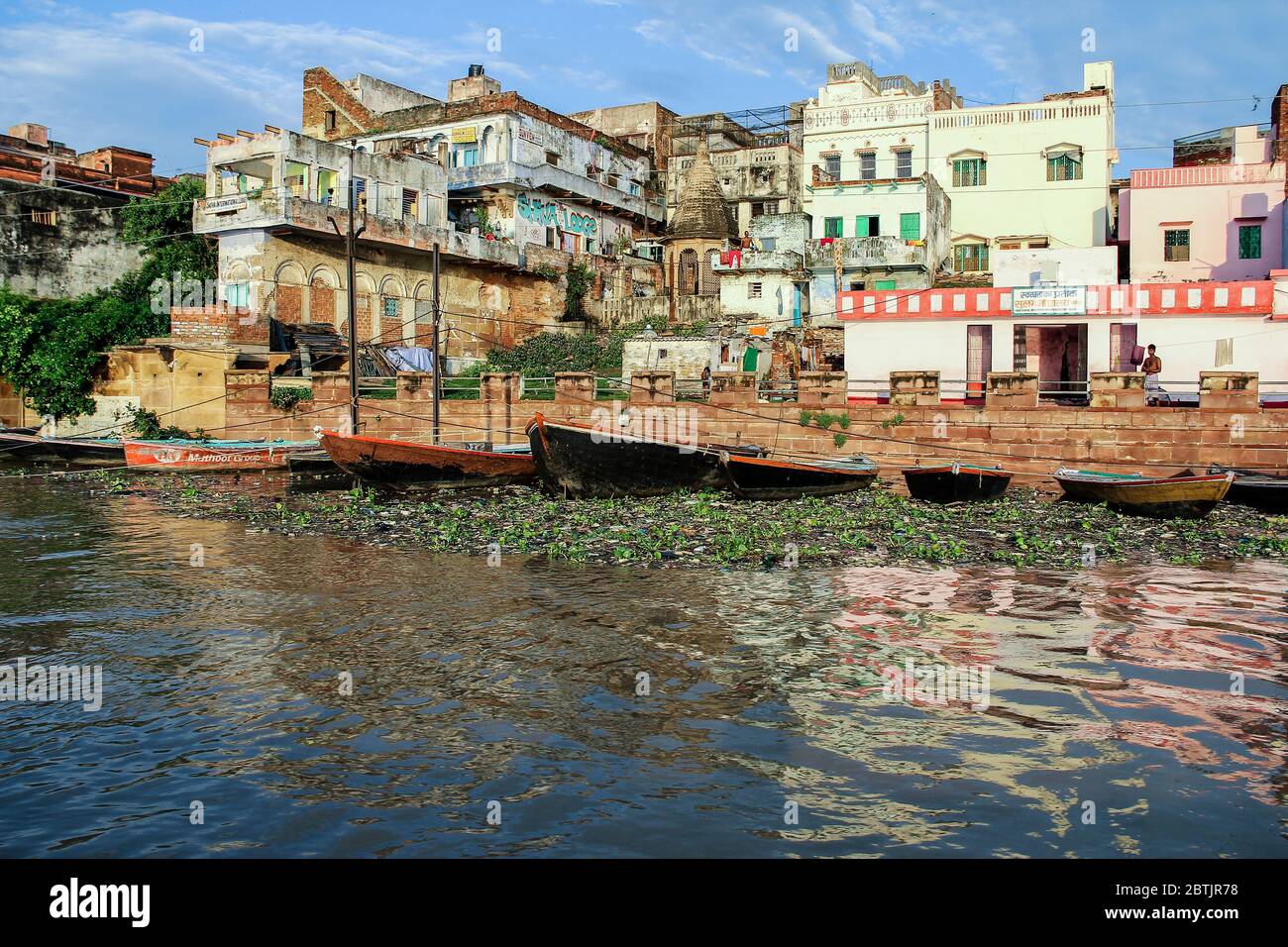 Holy state of india hi-res stock photography and images - Alamy