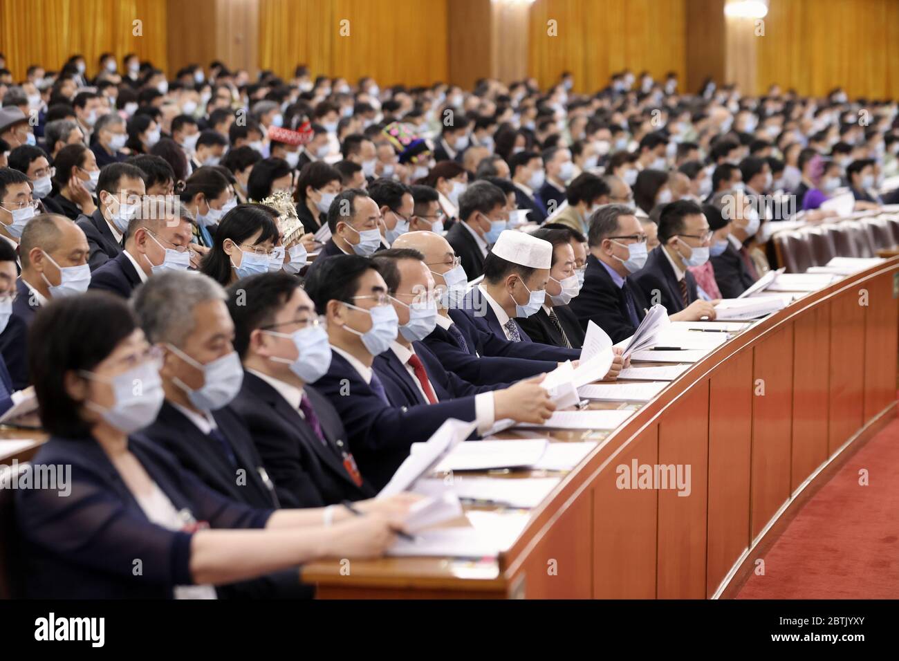 2020 china national congress hi-res stock photography and images - Alamy