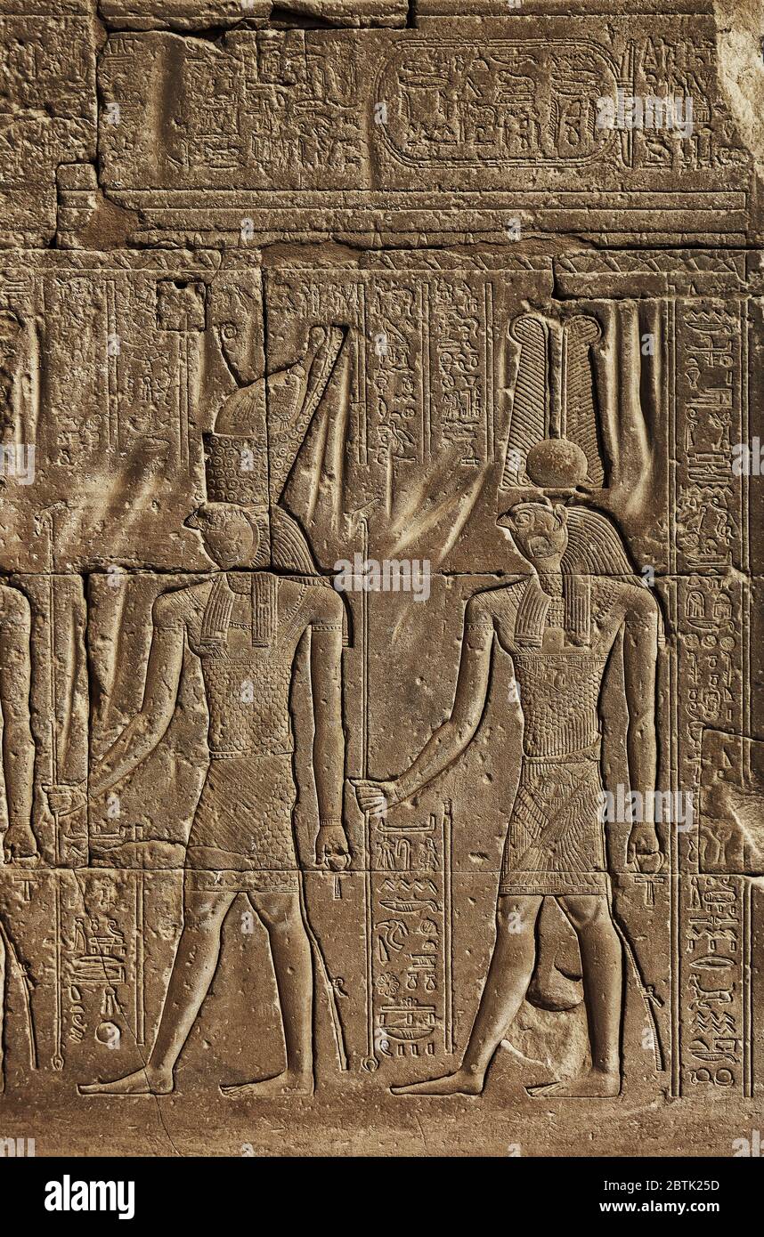 Ancient egypt carving of Horus god Stock Photo - Alamy