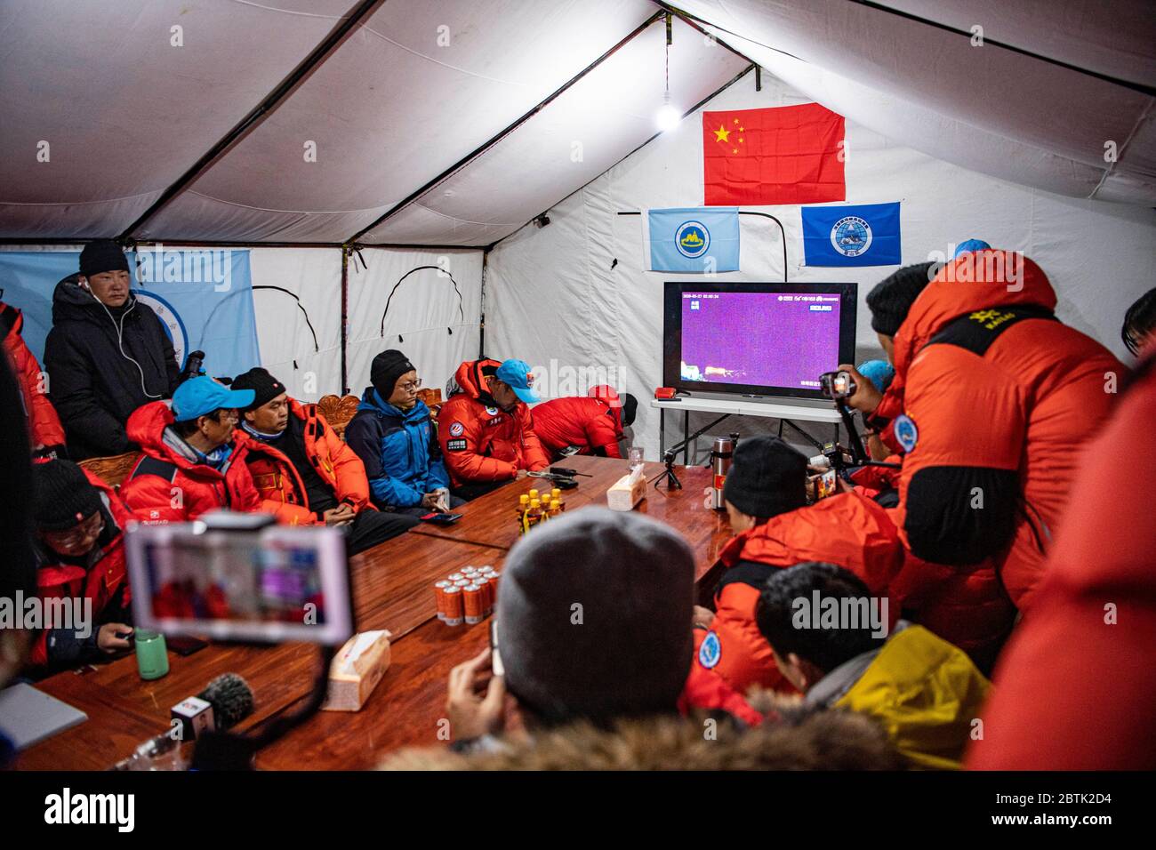 Mount Qomolangma Base Camp. 27th May, 2020. Photo taken on May 27, 2020 ...