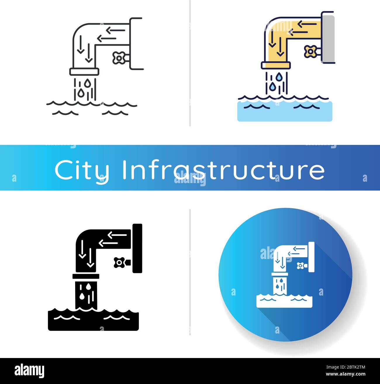Drainage system icon Stock Vector Image & Art - Alamy