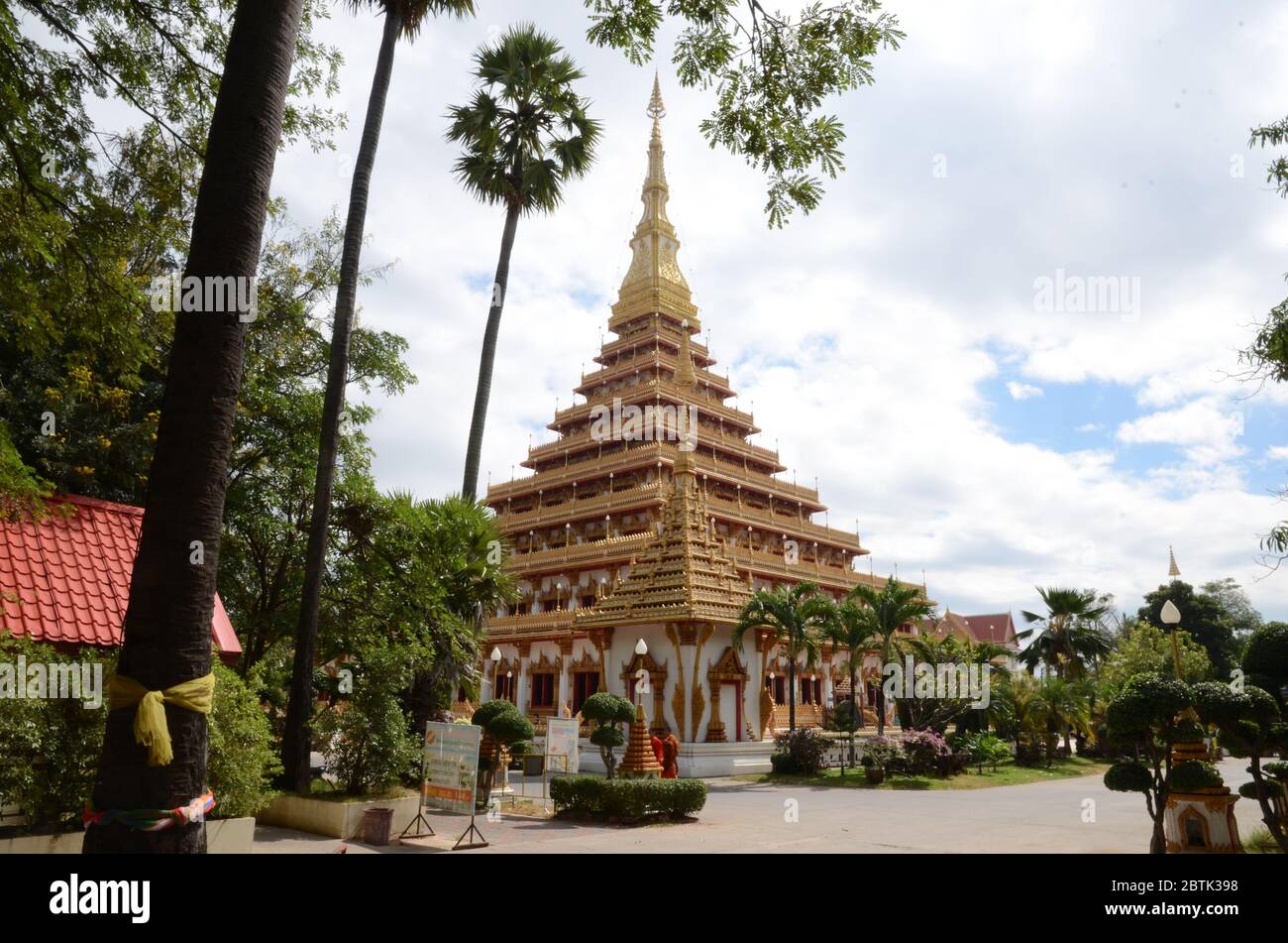 The most important temple in Khon Kaen: Wat Nong Wang Stock Photo - Alamy