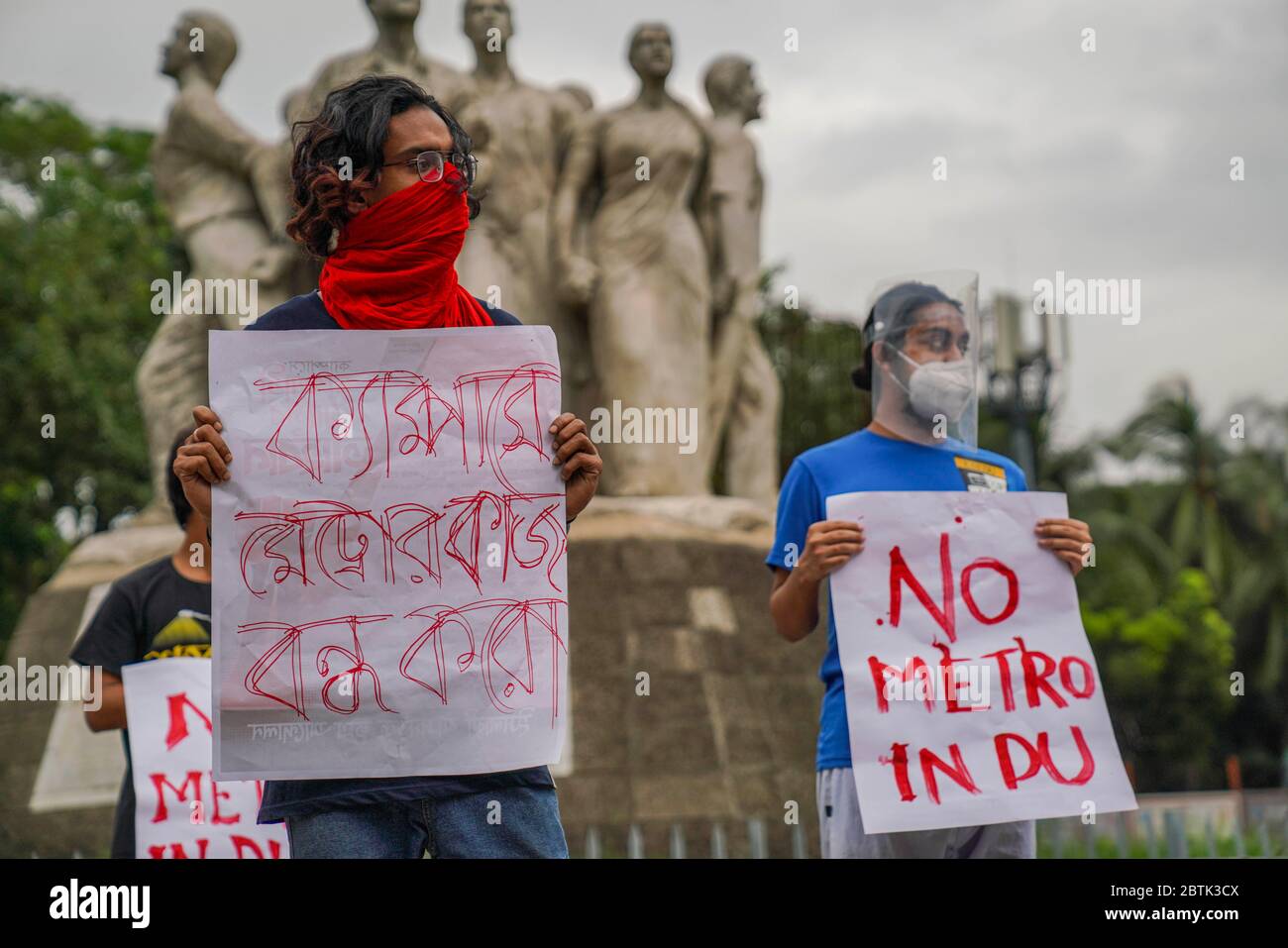 Demonstrators holding placards during the protest.Bangladesh Student's ...